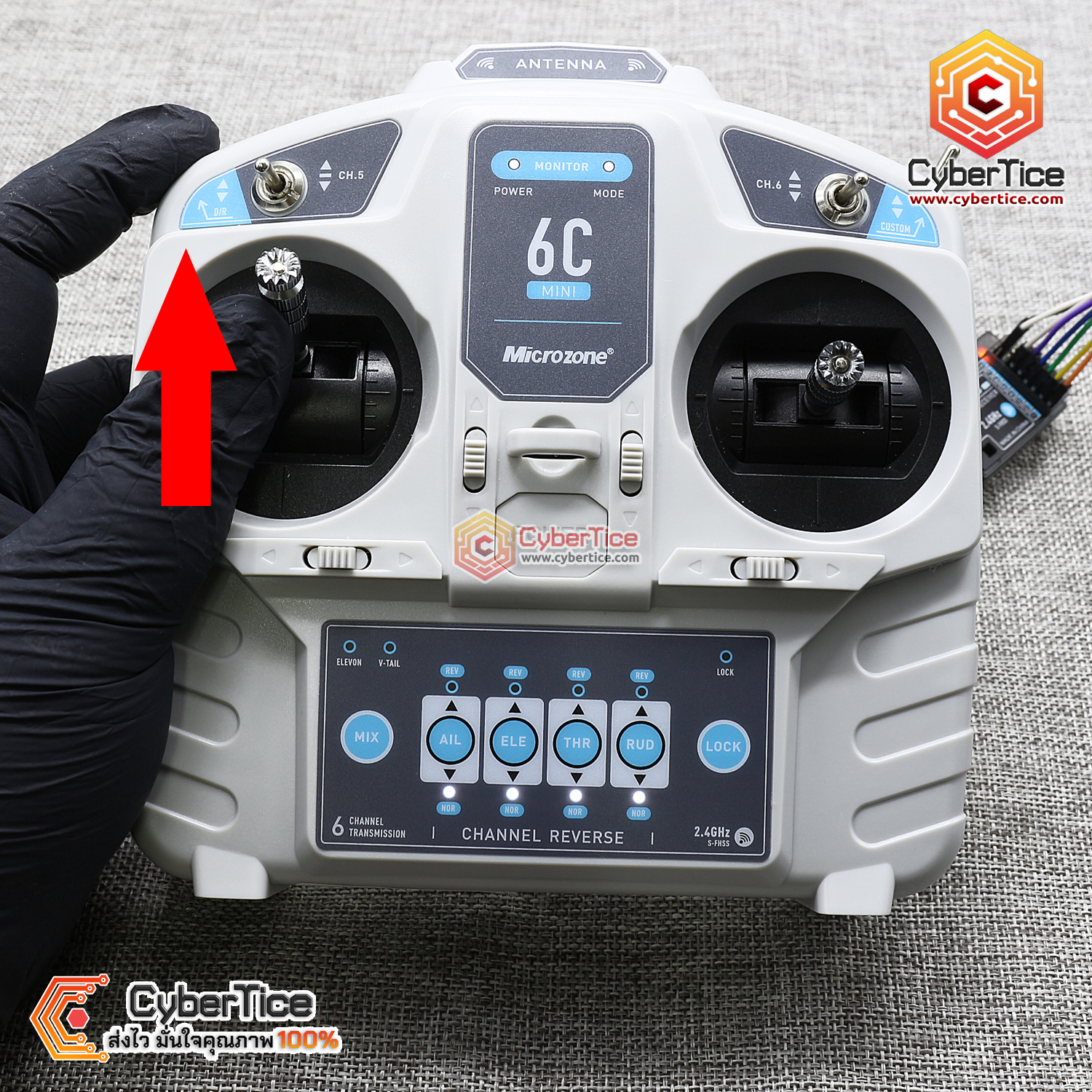 สอนใช้งาน Arduino รีโมทบังคับวิทยุระยะไกล MC6C V3 2.4G 6 channel RC Remote Control - ขาย Arduino ...