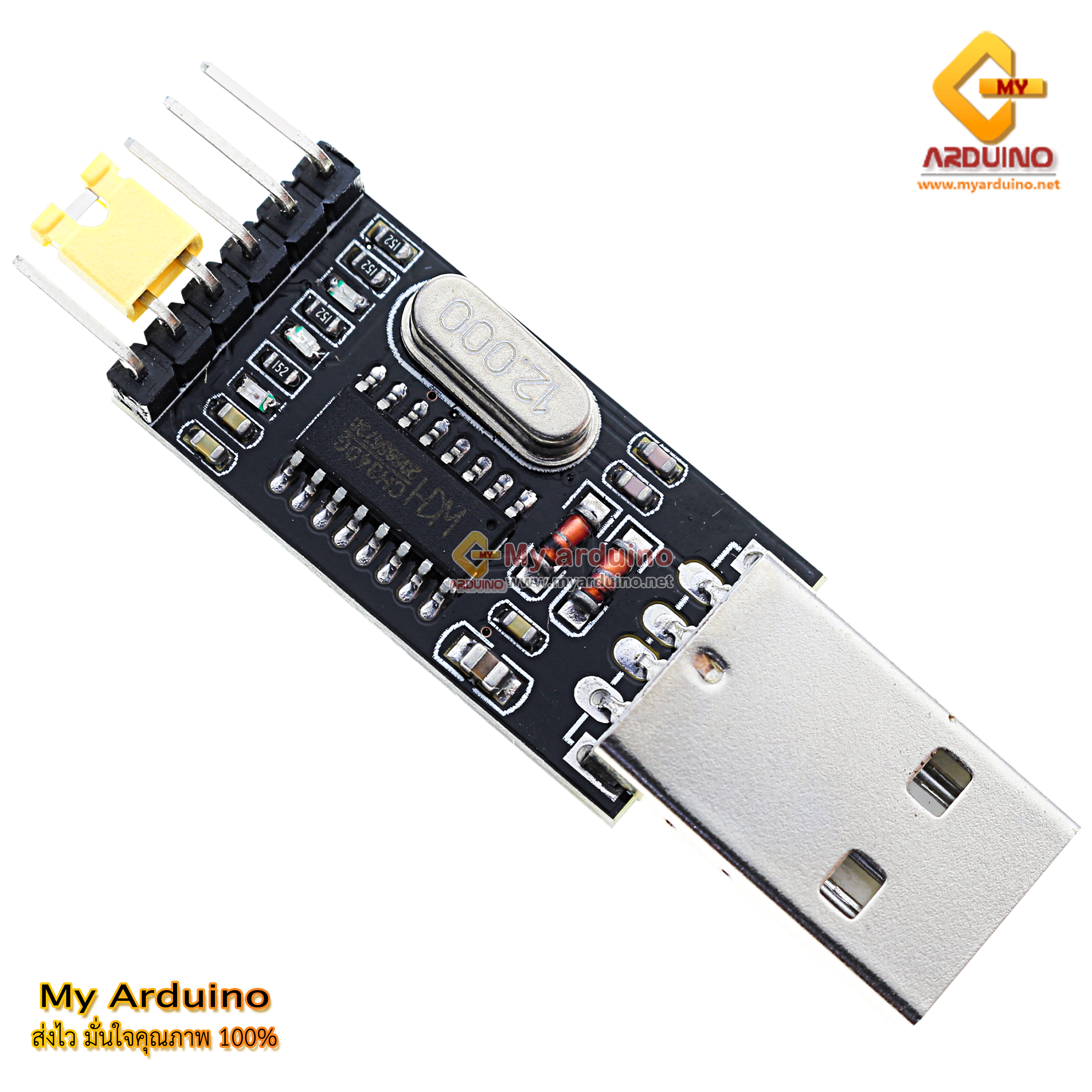 Usb Ttl Ch340 Usb Downloader Module ขาย Arduino อุปกรณ์ Arduino