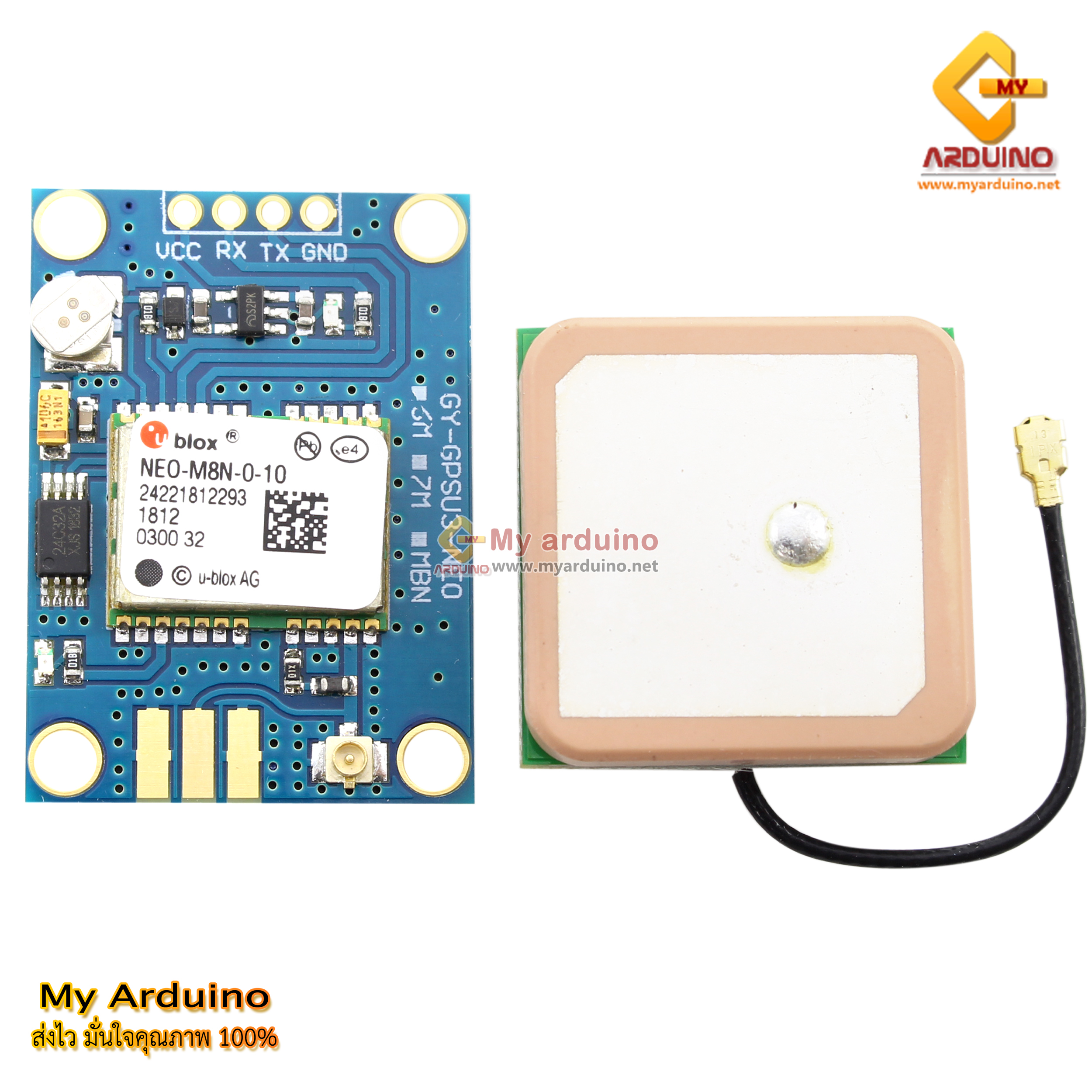 GPS Module GY-NEO-8M Ublox - ขาย Arduino อุปกรณ์ Arduino คุณภาพดี ราคา ...