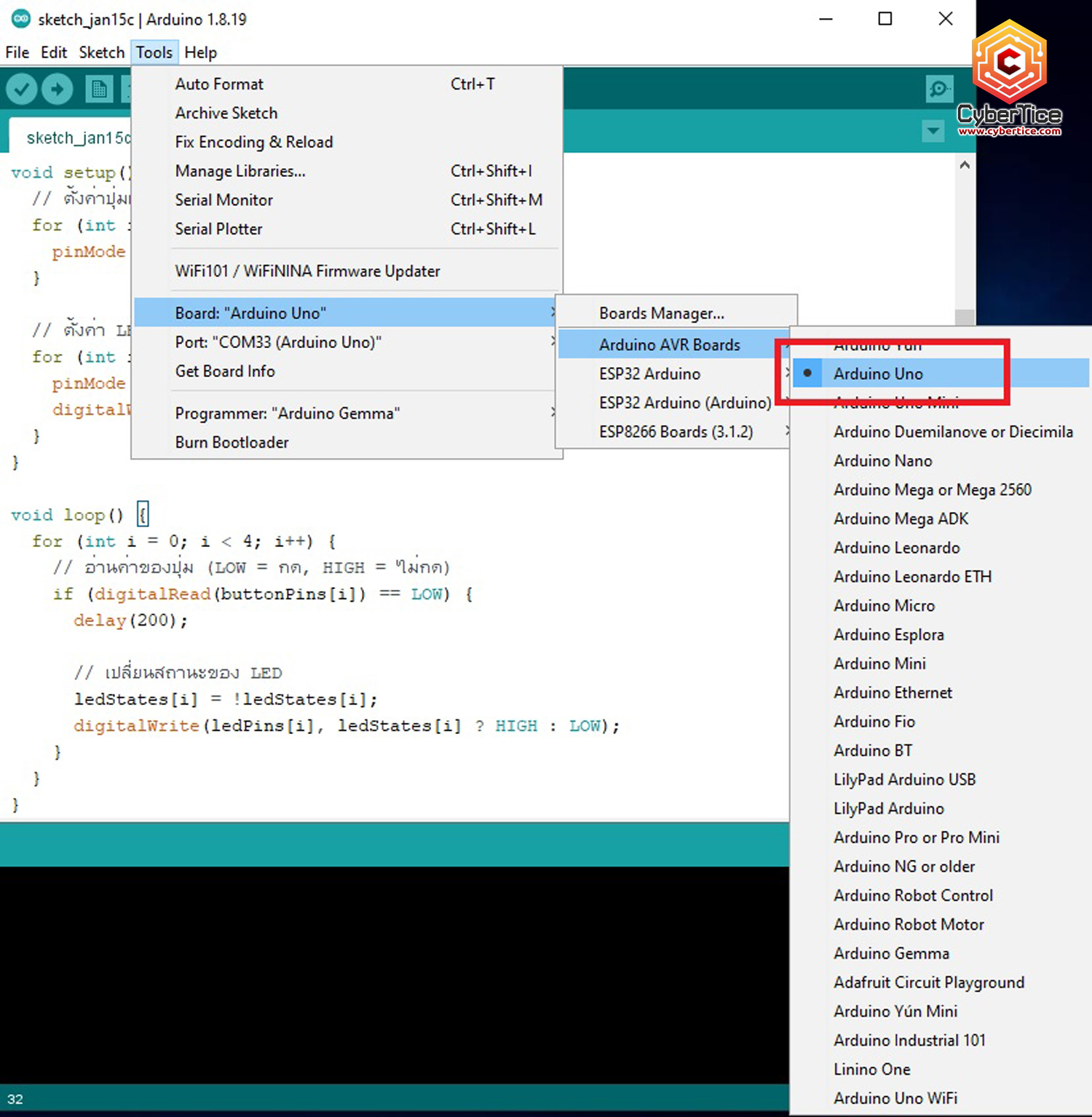 สอนใช้งาน Arduino โมดูลสวิทซ์กดติดปล่อยดับ 4 ปุ่ม 4 สี ควบคุมหลอดไฟ LED ...