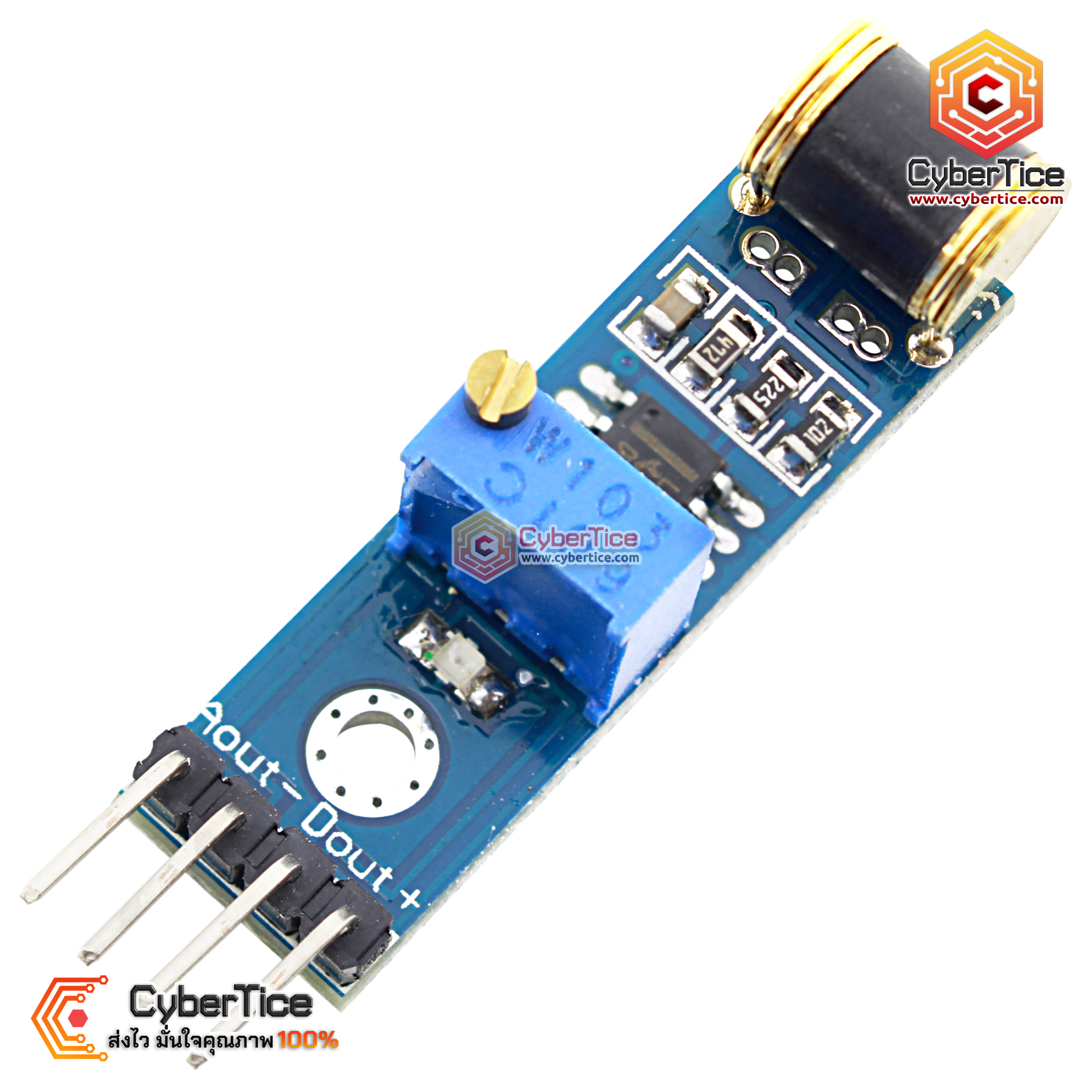 801S Vibration Sensor vibration module โมดูลตรวจจับความสั่นไหวปรับความ ...