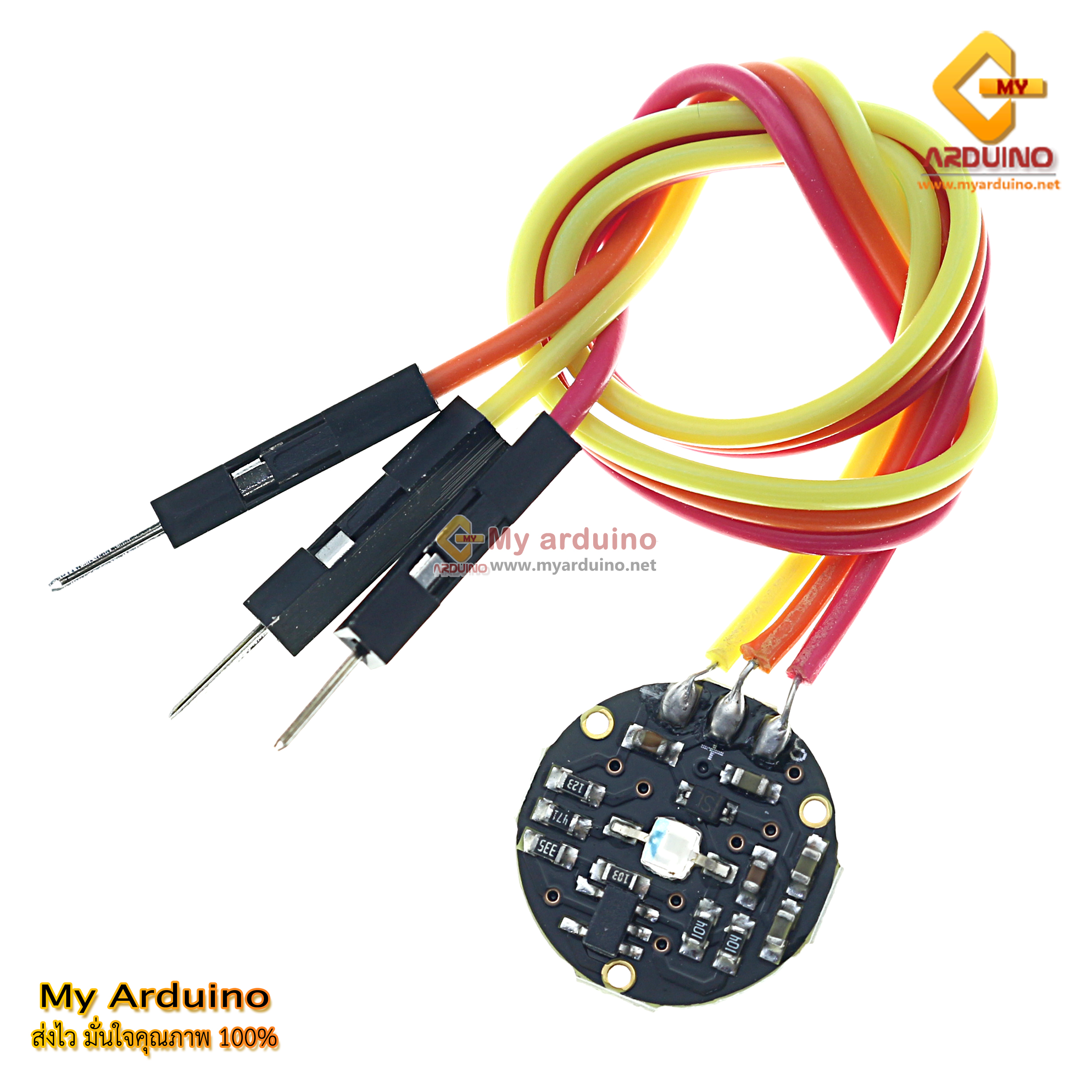 โมดูลวัดชีพจรตรวจจับการเต้นของหัวใจ Pulse Sensor Amped สำหรับ Arduino พร้อมสายรัด - ขาย Arduino ...