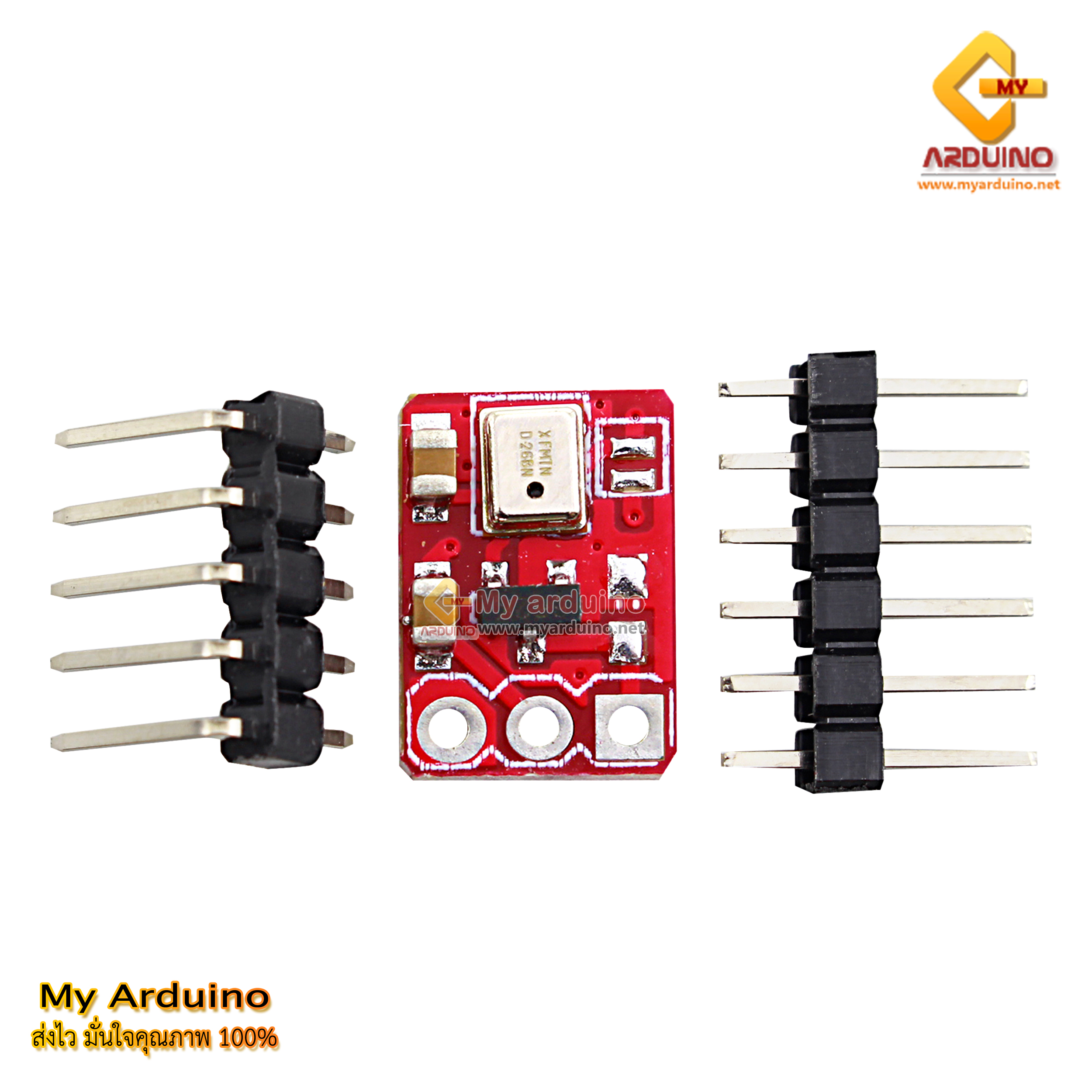 โมดูลเซนเซอร์เสียง MIC module microphone module active microphone ...