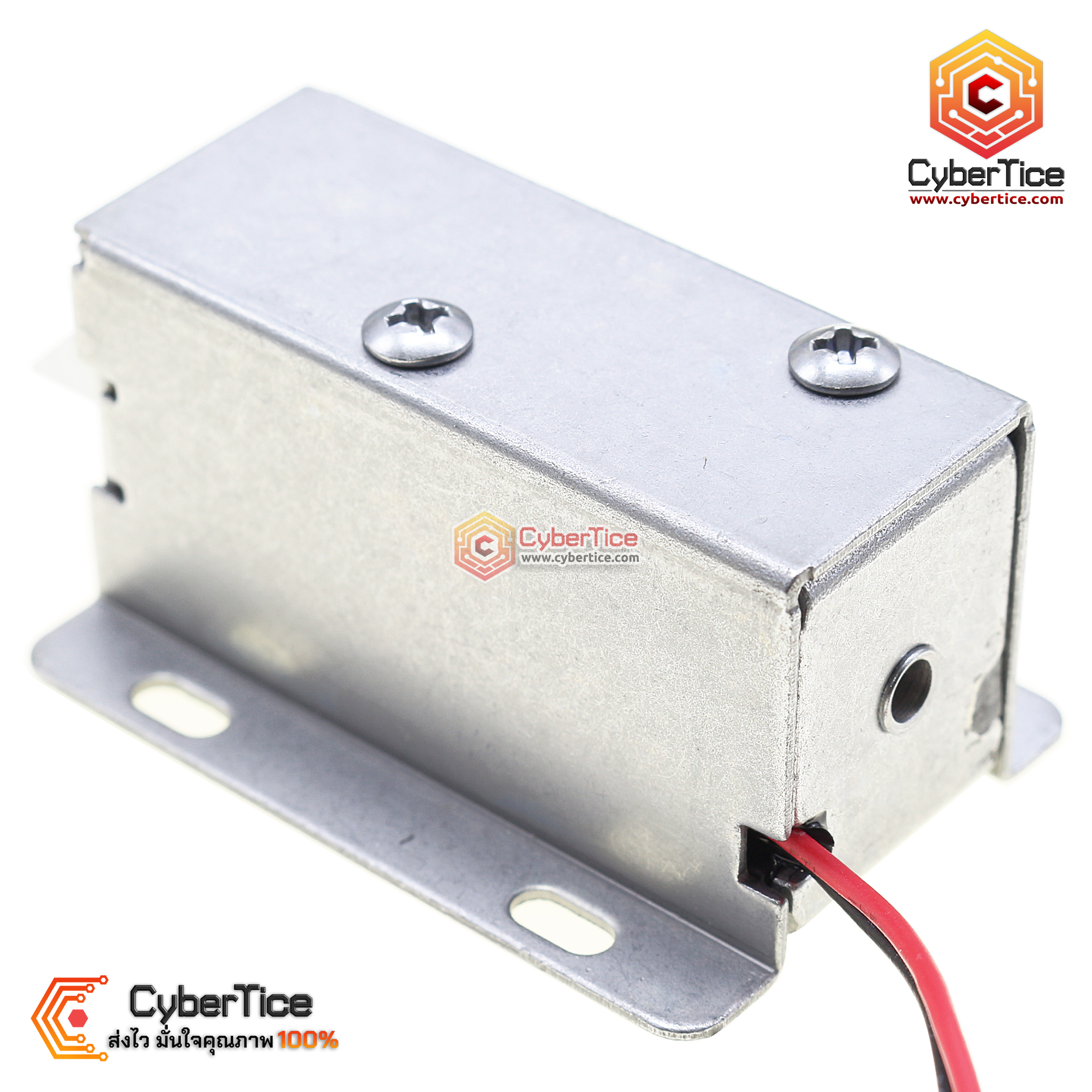 กลอนไฟฟ้า กลอนลิ้นชักไฟฟ้า 12v Dc สลักนอก เฉียงลง กันน้ำ ขาย Arduino อุปกรณ์ Arduino คุณภาพดี