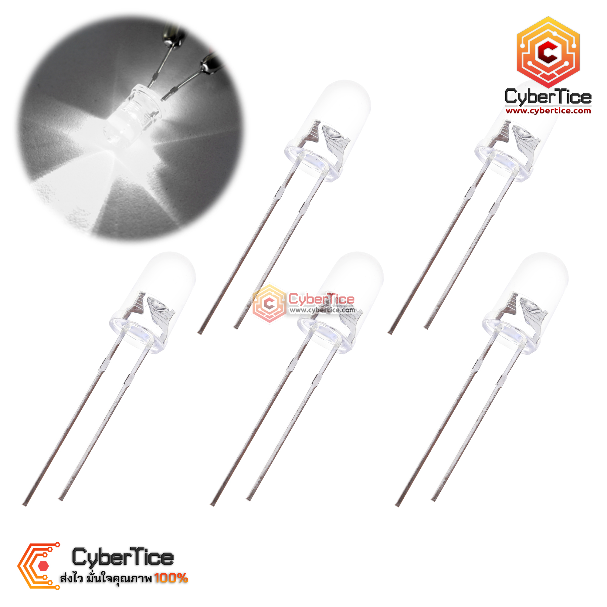 Led 5mm หลอดใส สีขาว จำนวน5ดวง ขาย Arduino อุปกรณ์ Arduino คุณภาพดี ราคาถูก ส่งไว ส่งฟรี