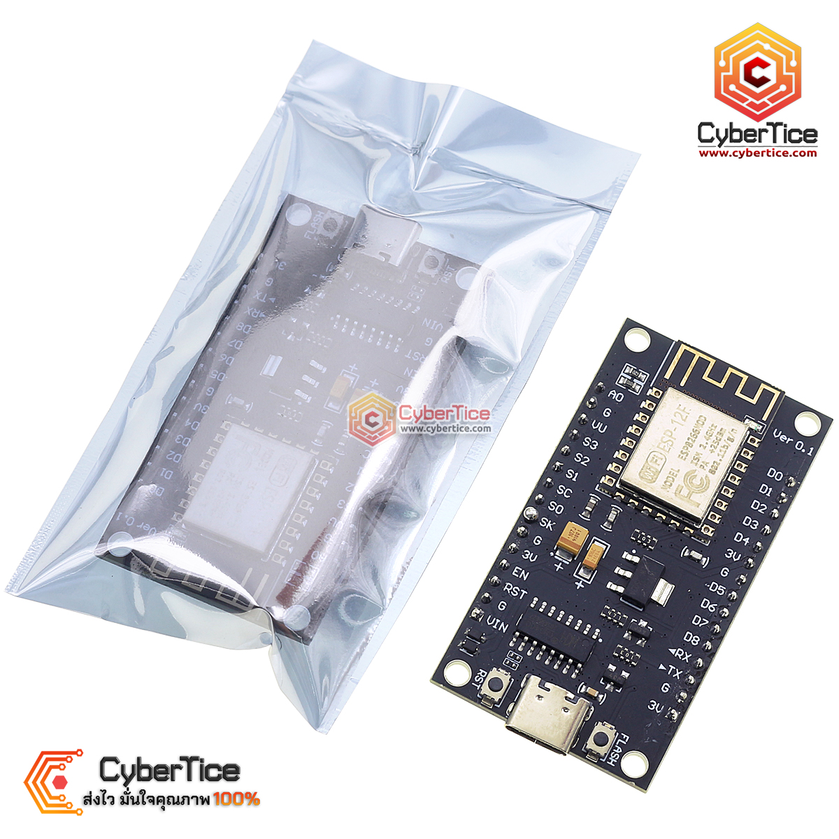 NodeMCU ESP8266 V3 CH340 LUA Wifi based ESP8266-12F/N USB Type-C - ขาย ...