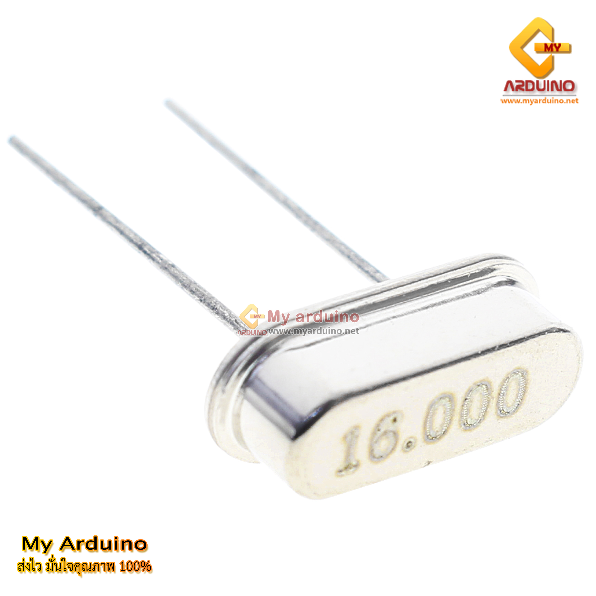 16MHZ Crystal Oscillator - ขาย Arduino อุปกรณ์ Arduino คุณภาพดี ราคาถูก ...