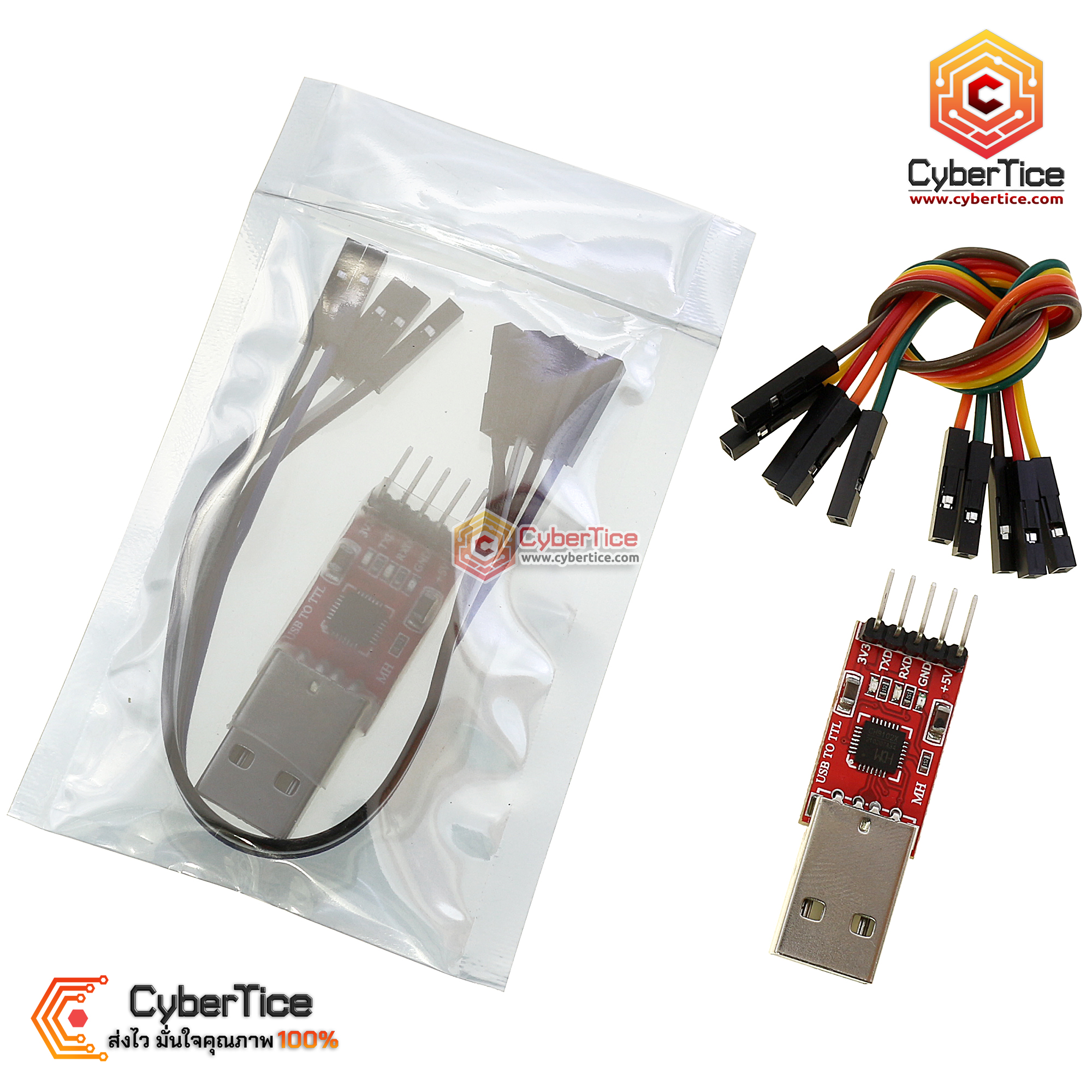 CH9102 module USB to TTL serial UART STC download - ขาย Arduino อุปกรณ์ Arduino คุณภาพดี ราคาถูก ...