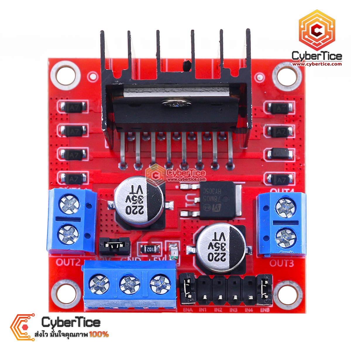 โปรเจค Arduino พัดลมเปิดปิดอัตโนมัติควบคุมความเร็วตามอุณหภูมิ 4ระดับ ขาย Arduino อุปกรณ์