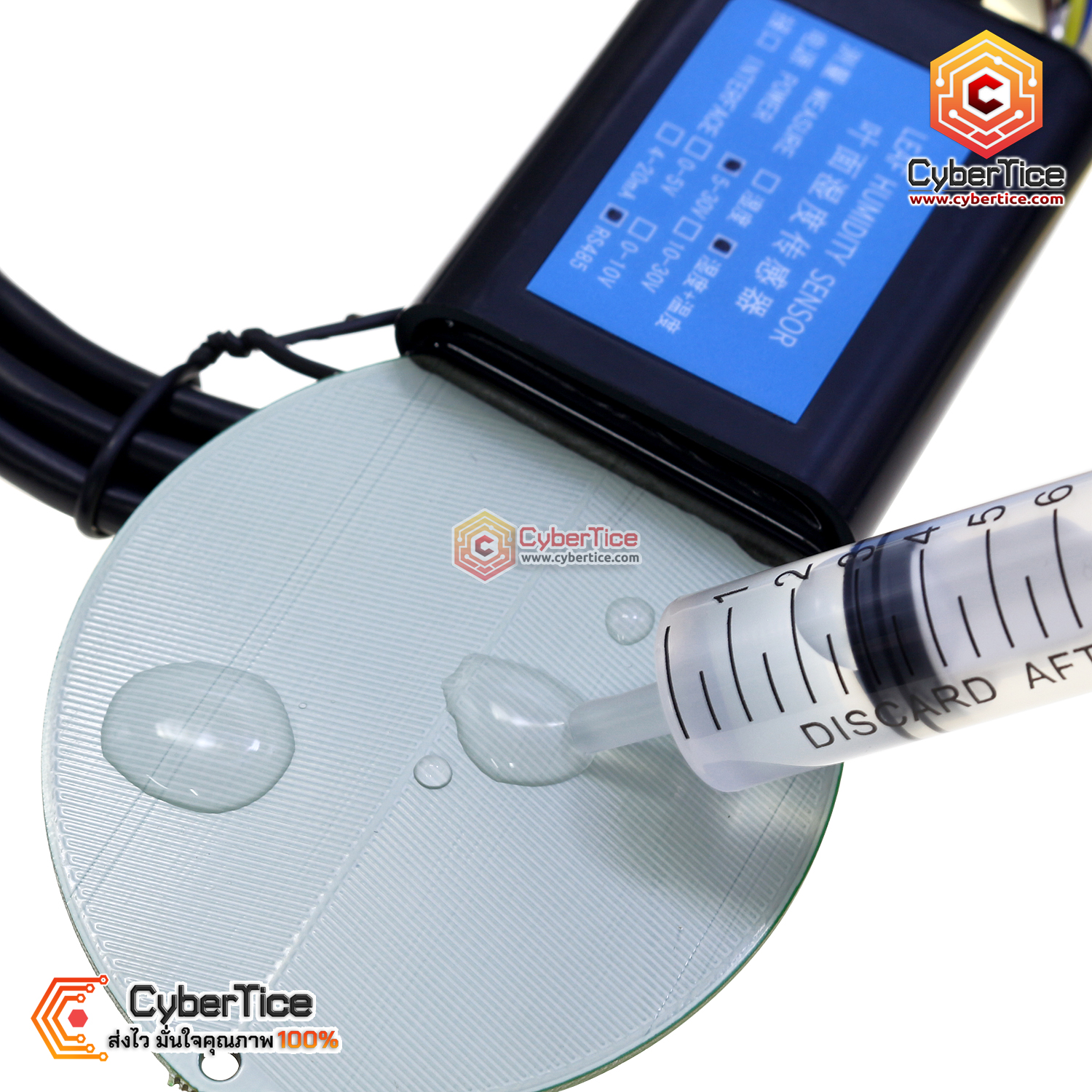 สอนใช้งาน Arduino เซ็นเซอร์วัดอุณหภูมิและความชิ้นพื้นผิวใบความแม่นยำสูง ขาย Arduino อุปกรณ์