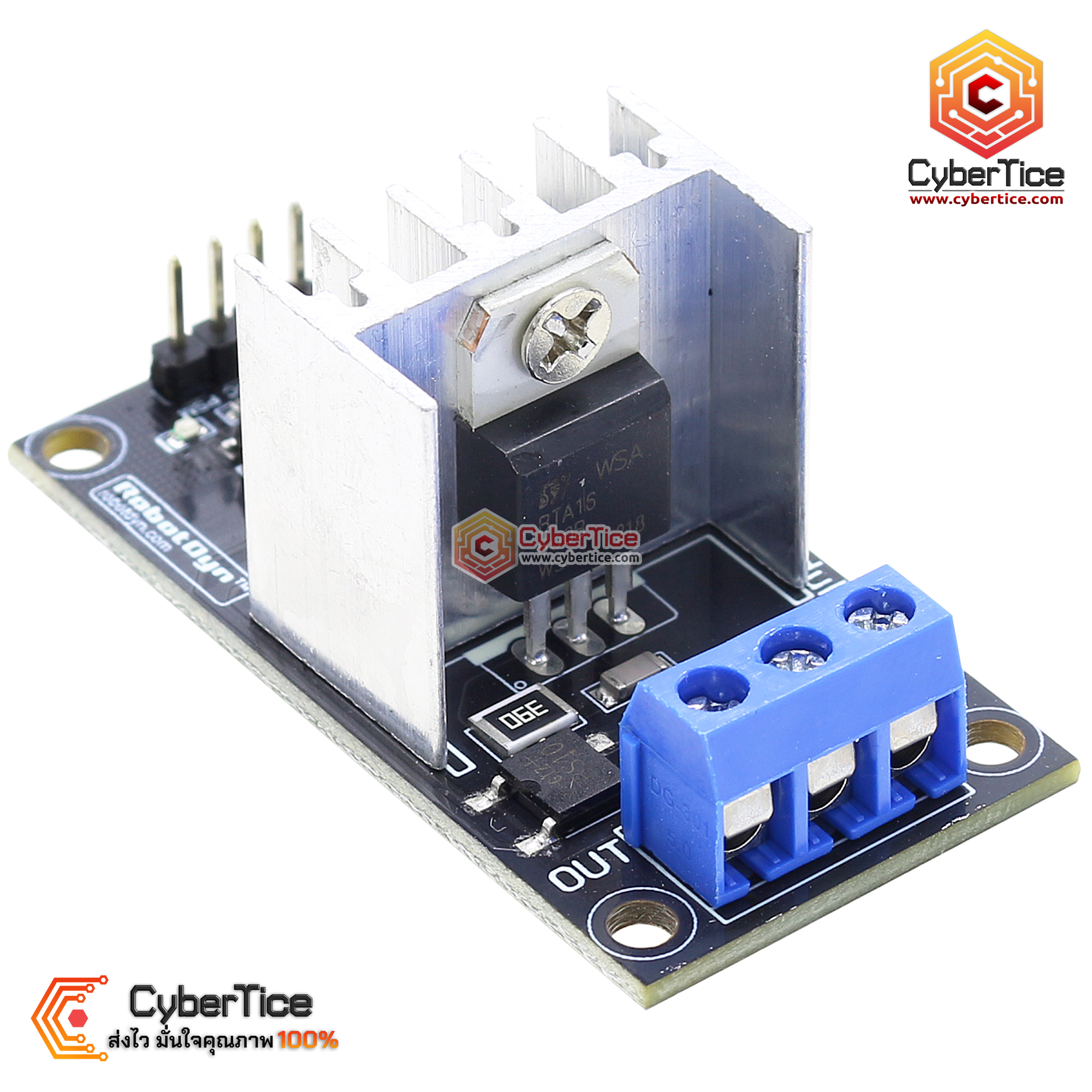 Dimmer Module PWM control 1 Channel โมดูลหรี่ไฟ Arduino 220VAC 10A ...