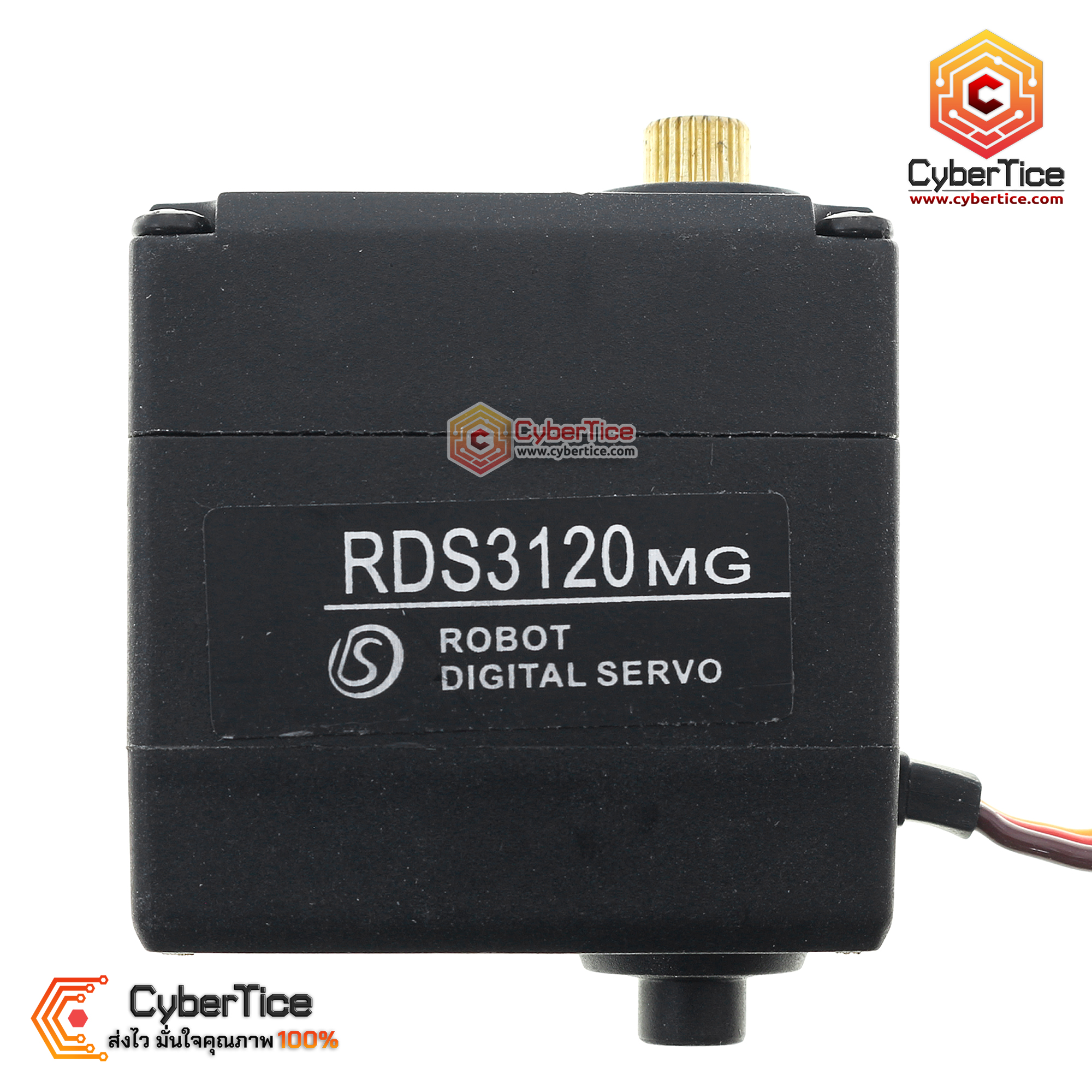 Rds3120 Servo Motor Arduino 21kgcm แกนคู่ 0 180องศา เฟืองโลหะทั้งหมด ขาย Arduino อุปกรณ์