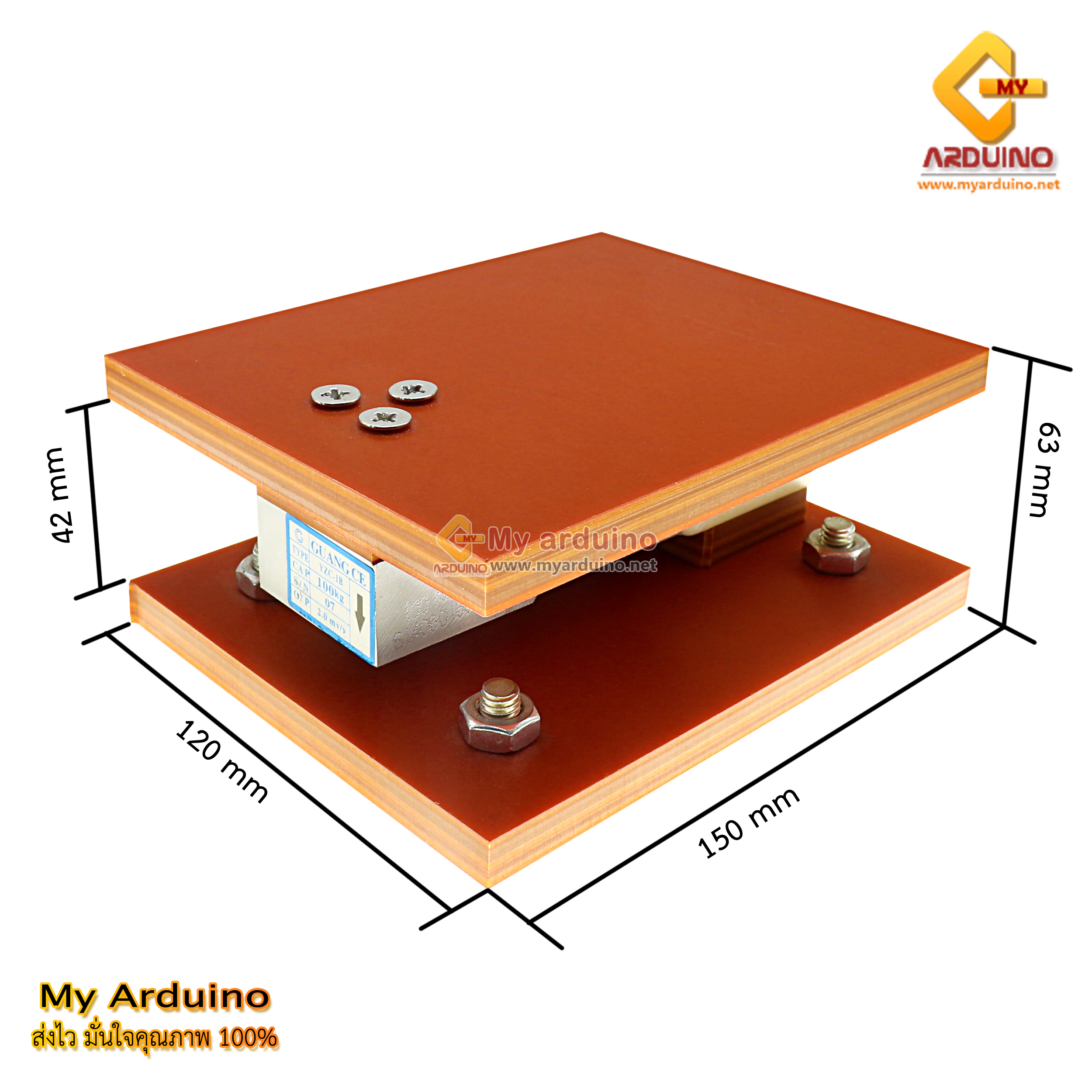 Load cell ชุดเซ็นเซอร์วัดน้ำหนัก Arduino Load cell 100kg + base kit ...