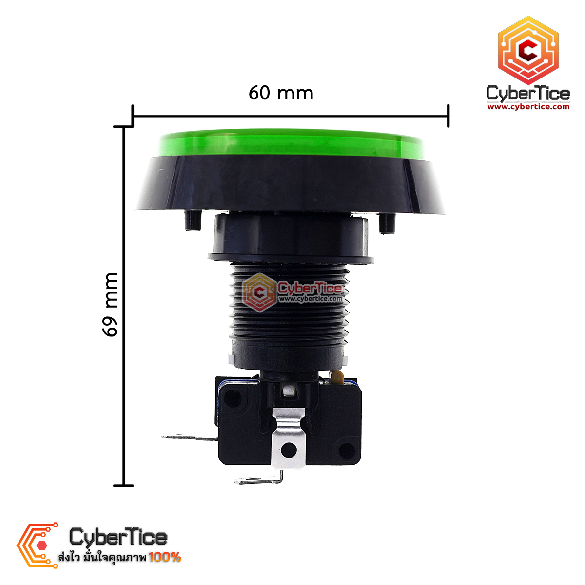 สวิทช์ปุ่มกดเกม กดติดปล่อยดับ หัวแบน มีไฟ สีเขียว ขนาด 60mm ขาย Arduino อุปกรณ์ Arduino คุณภาพ