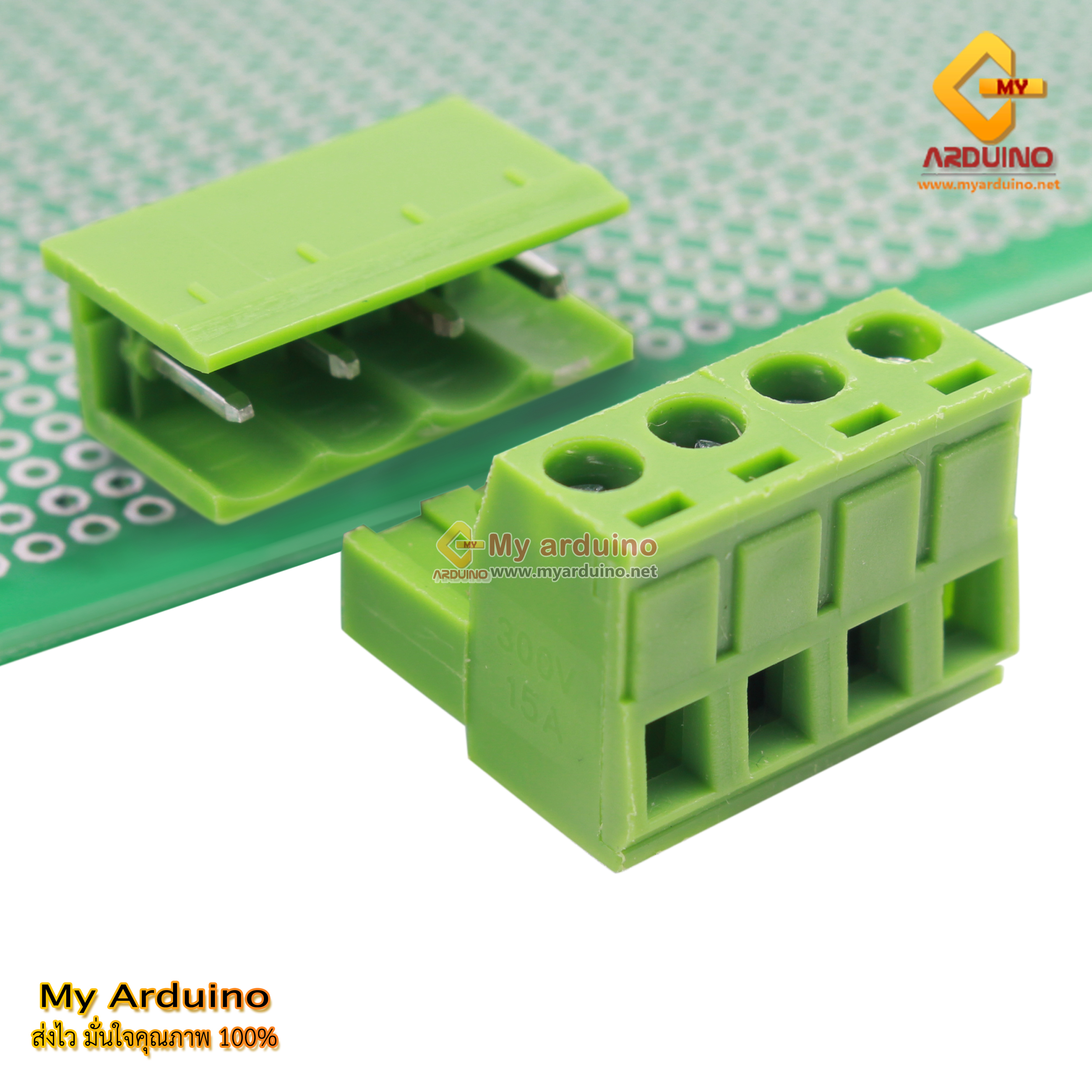 2EDG5.08 3P ตัวผู้ สกรูเชื่อมต่อ PCB Screw Terminal Block Connector - ขาย Arduino อุปกรณ์ ...