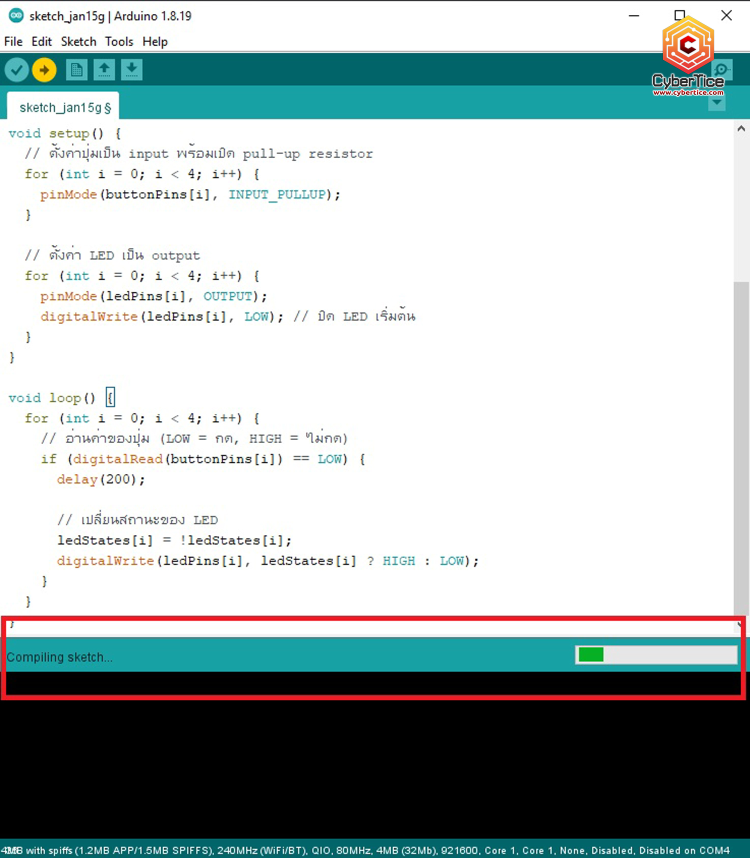 สอนใช้งาน ESP32 โมดูลสวิทซ์กดติดปล่อยดับ 4 ปุ่ม 4 สี ควบคุมหลอดไฟ LED ...