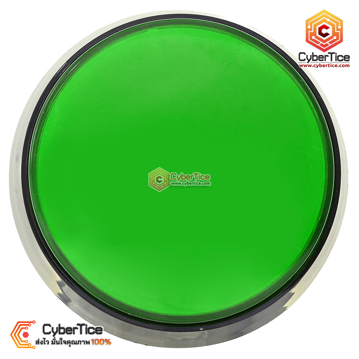 สวิทช์ปุ่มกดเกม กดติดปล่อยดับ หัวแบน มีไฟ สีเขียว ขนาด 60mm ขาย Arduino อุปกรณ์ Arduino คุณภาพ