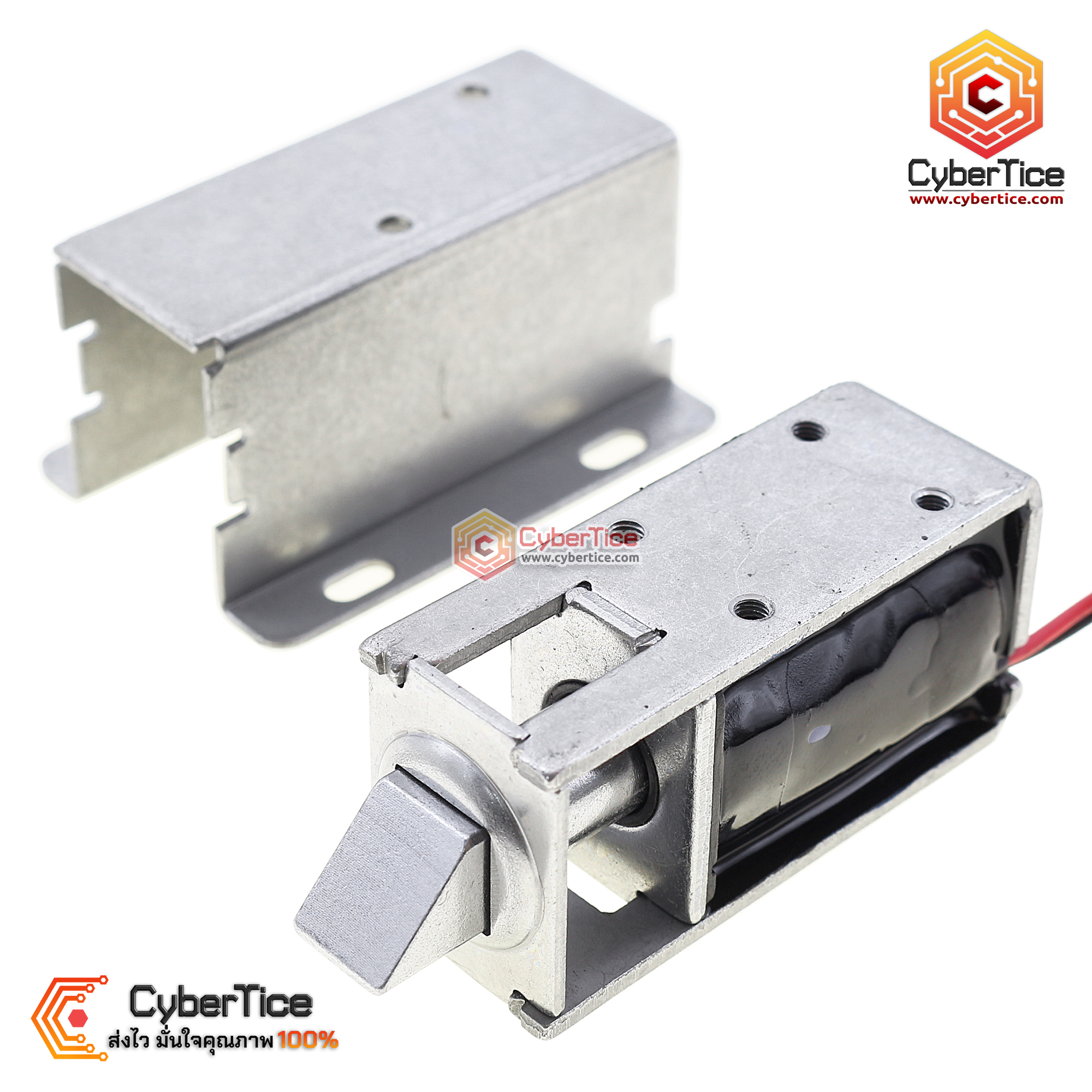 กลอนไฟฟ้า กลอนลิ้นชักไฟฟ้า 12v Dc สลักนอก เฉียงลง กันน้ำ ขาย Arduino อุปกรณ์ Arduino คุณภาพดี