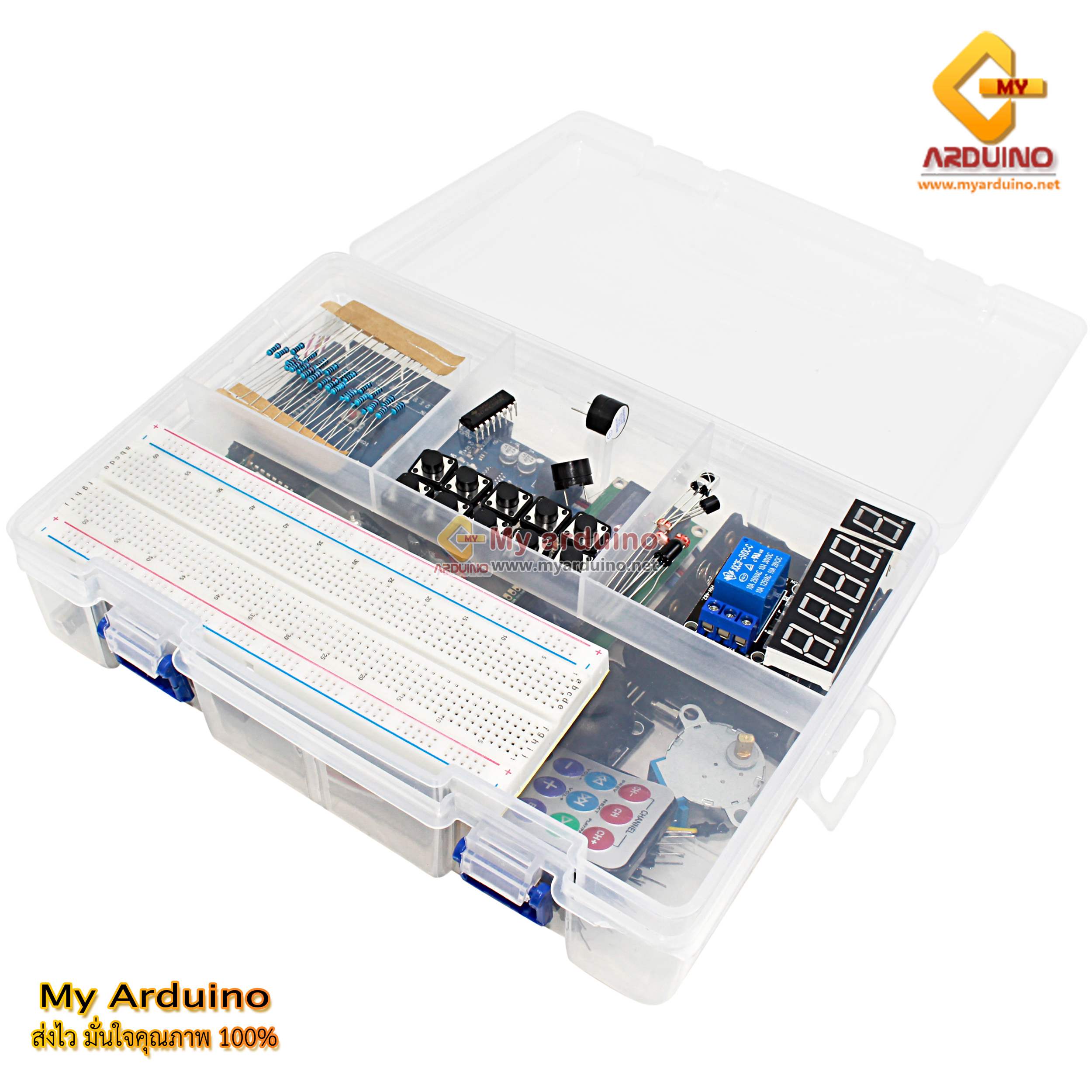 ชุดเริ่มต้นเรียนรู้ Arduino MEGA2560 Starter Kit - ขาย Arduino อุปกรณ์ ...