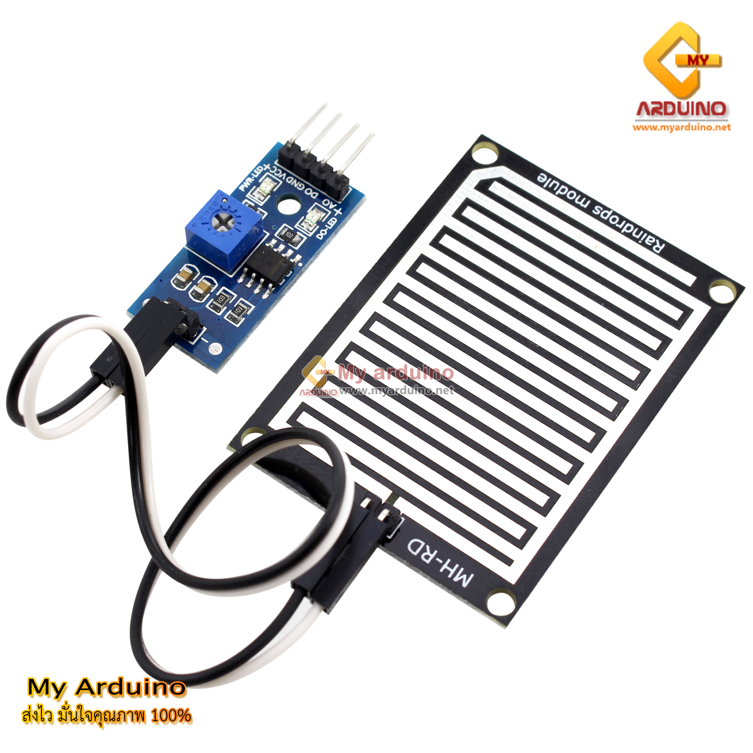 เซ็นเซอร์น้ำฝน ความชื้น วัดระดับน้ำ Rain Sensor Module - ขาย Arduino ...