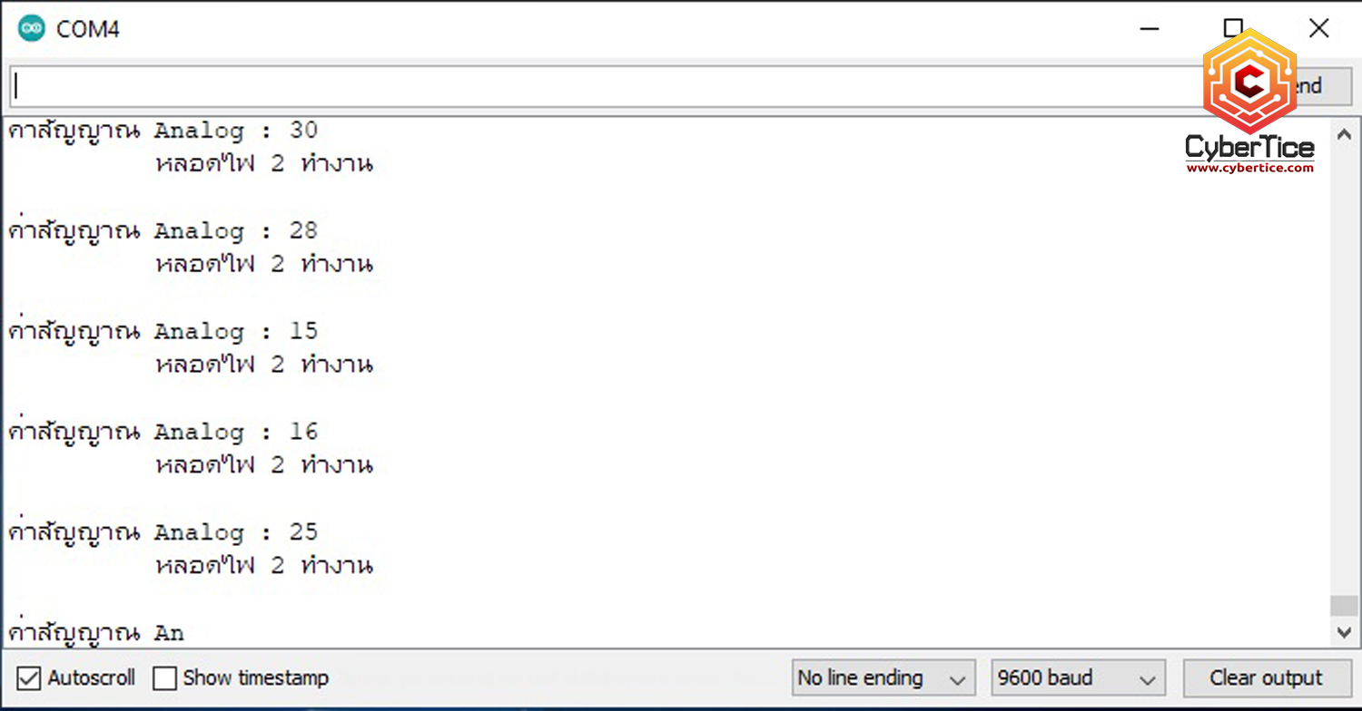 สอนใช้งาน ESP32 Analog Keyboard Module - ขาย Arduino อุปกรณ์ Arduino คุณภาพดี ราคาถูก ส่งไว ส่งฟรี