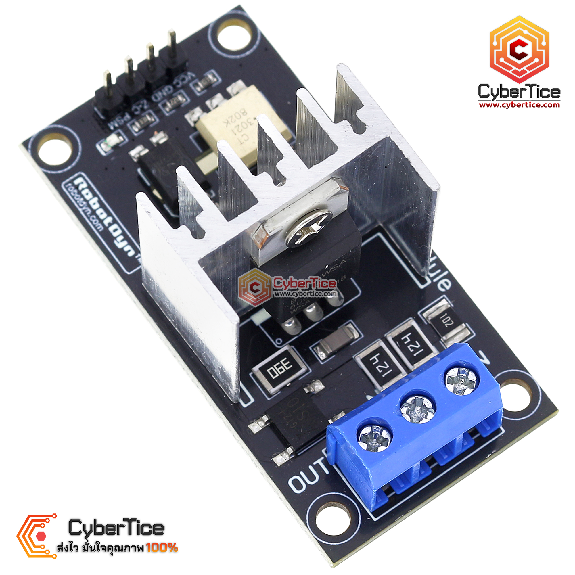 Dimmer Module PWM control 1 Channel โมดูลหรี่ไฟ Arduino 220VAC 10A ...