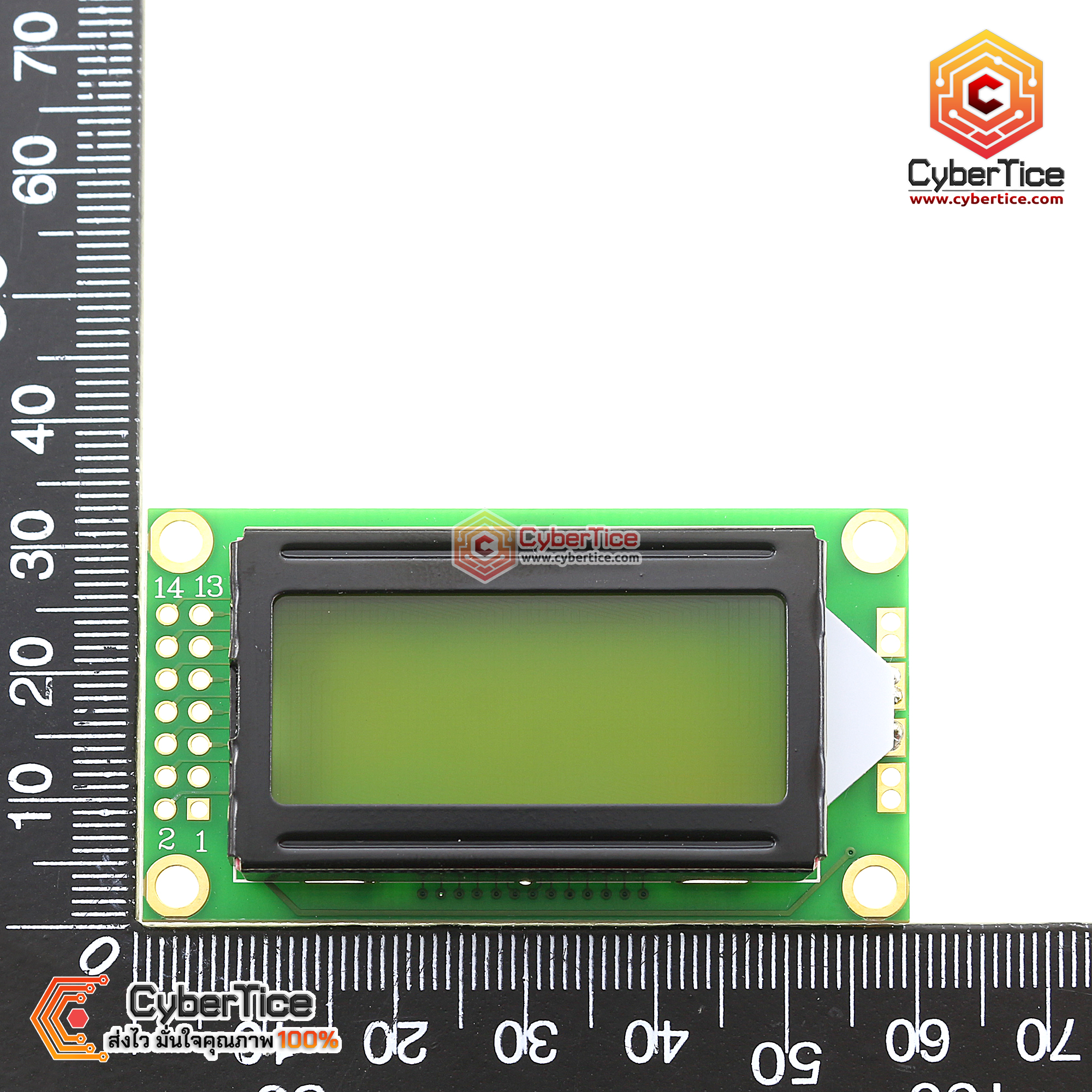 0802 Lcd Yellow Screen 08x2 Lcd With Backlight Of The Lcd Screen ขาย Arduino อุปกรณ์ Arduino