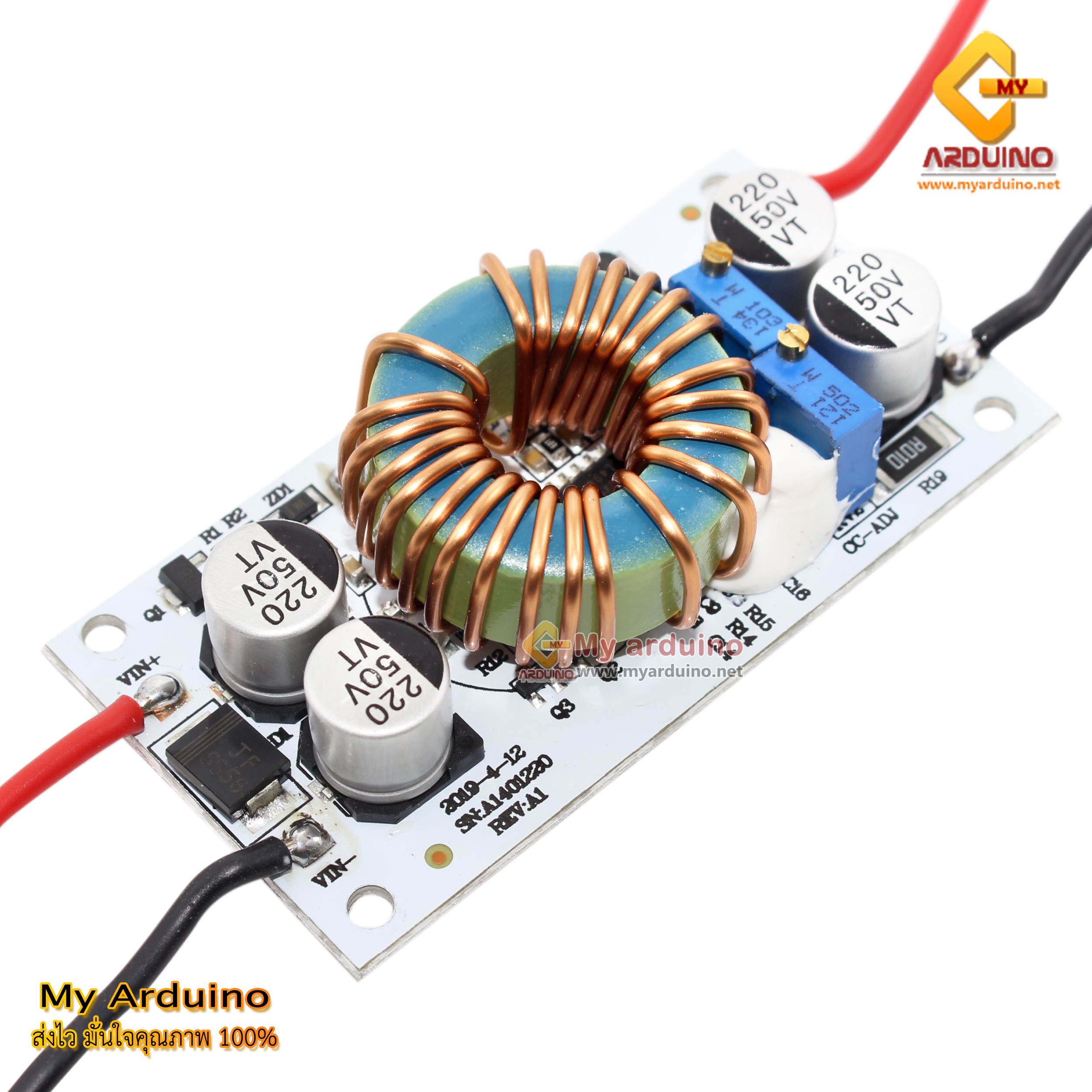 Step Up Module 250W โมดูลแปลงแรงดันขึ้น 8.5-48V to 12-50V 10A Aluminium ...