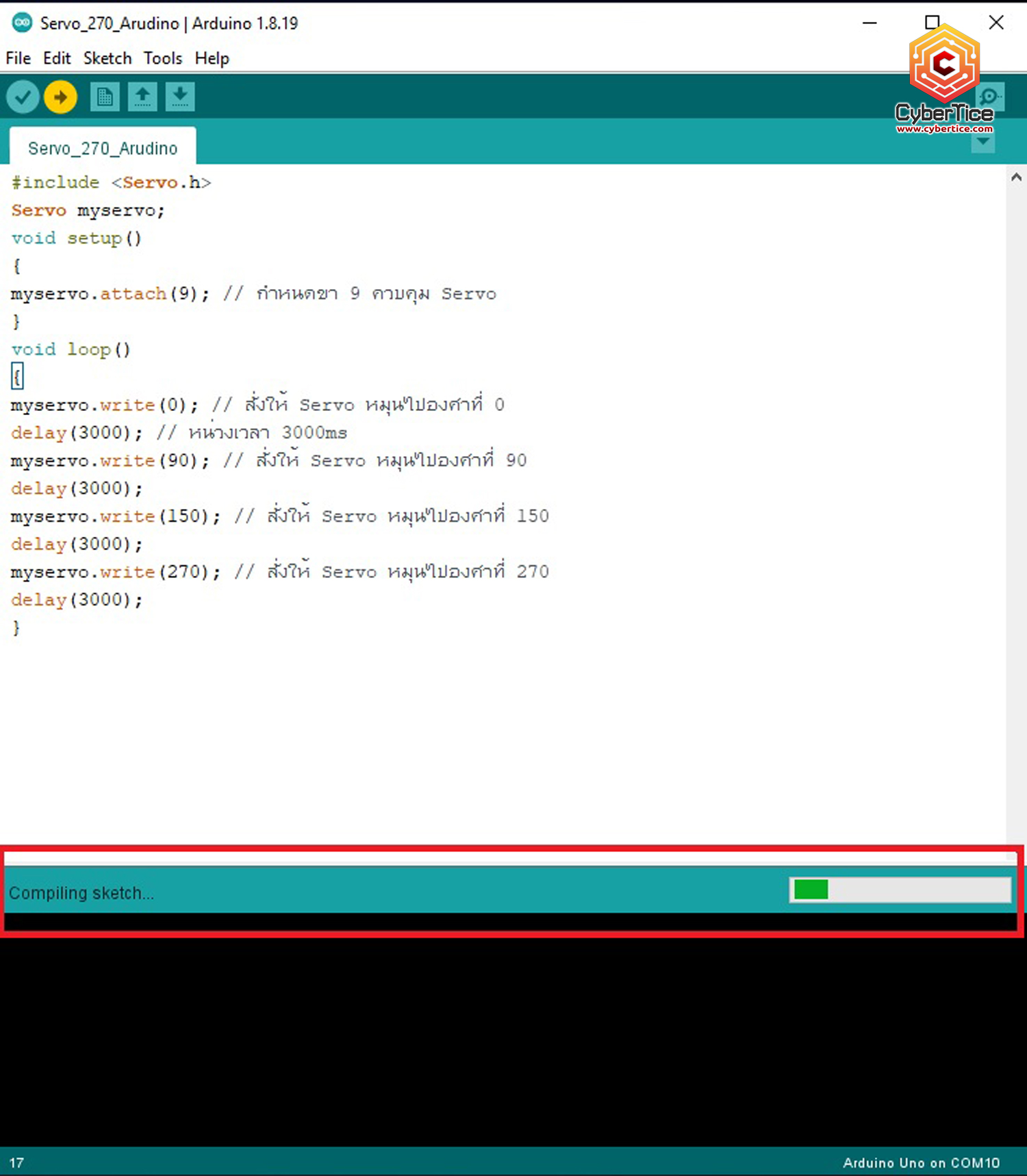 สอนใช้งาน Arduino RDS3115 Servo Motor Arduino แกนคู่ ac0-270 องศา ชุดเซอร์โวพร้อมลิ้งค์ เฟือง ...