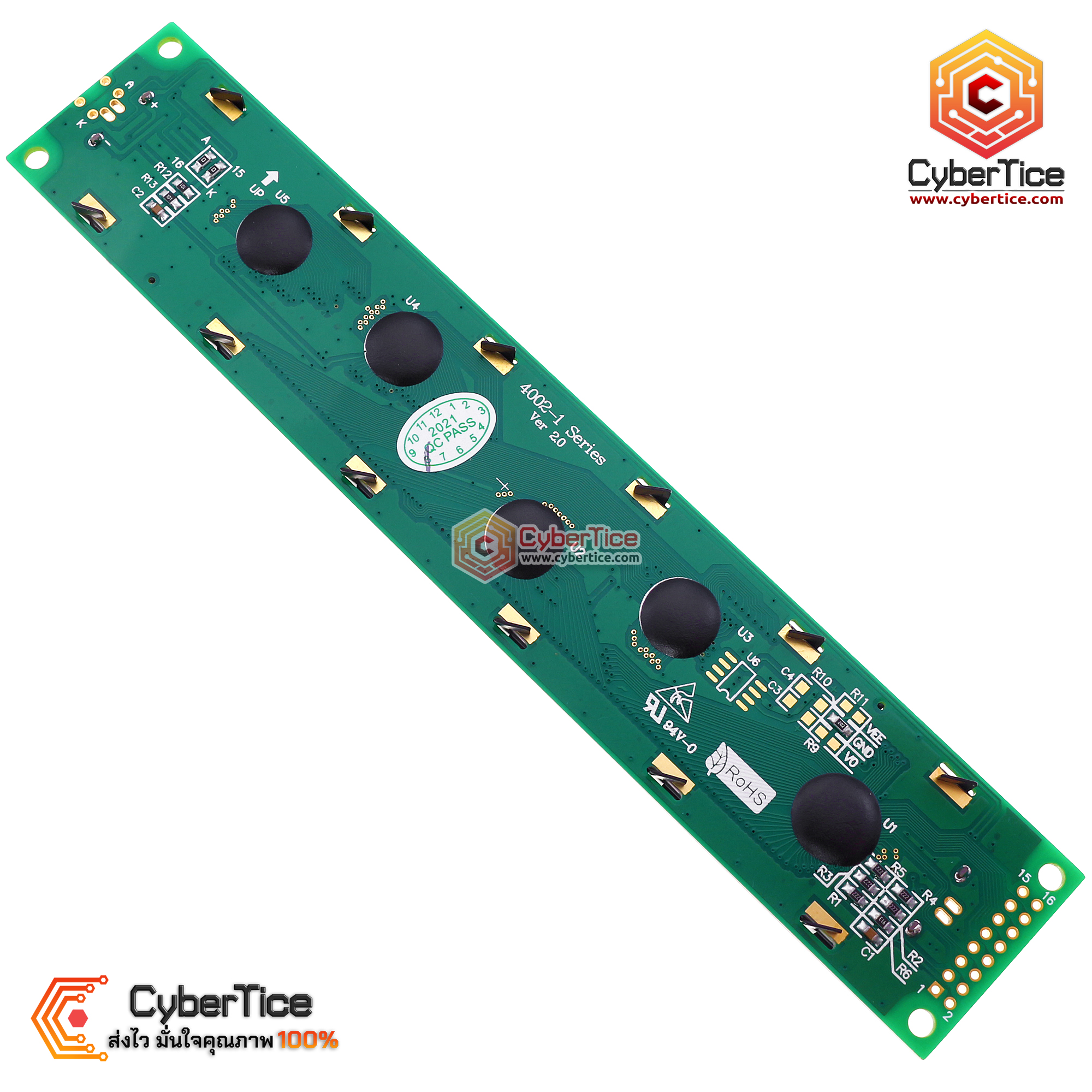 4002A LCD (YellowScreen) 40x2 LCD with backlight of the LCD screen ...