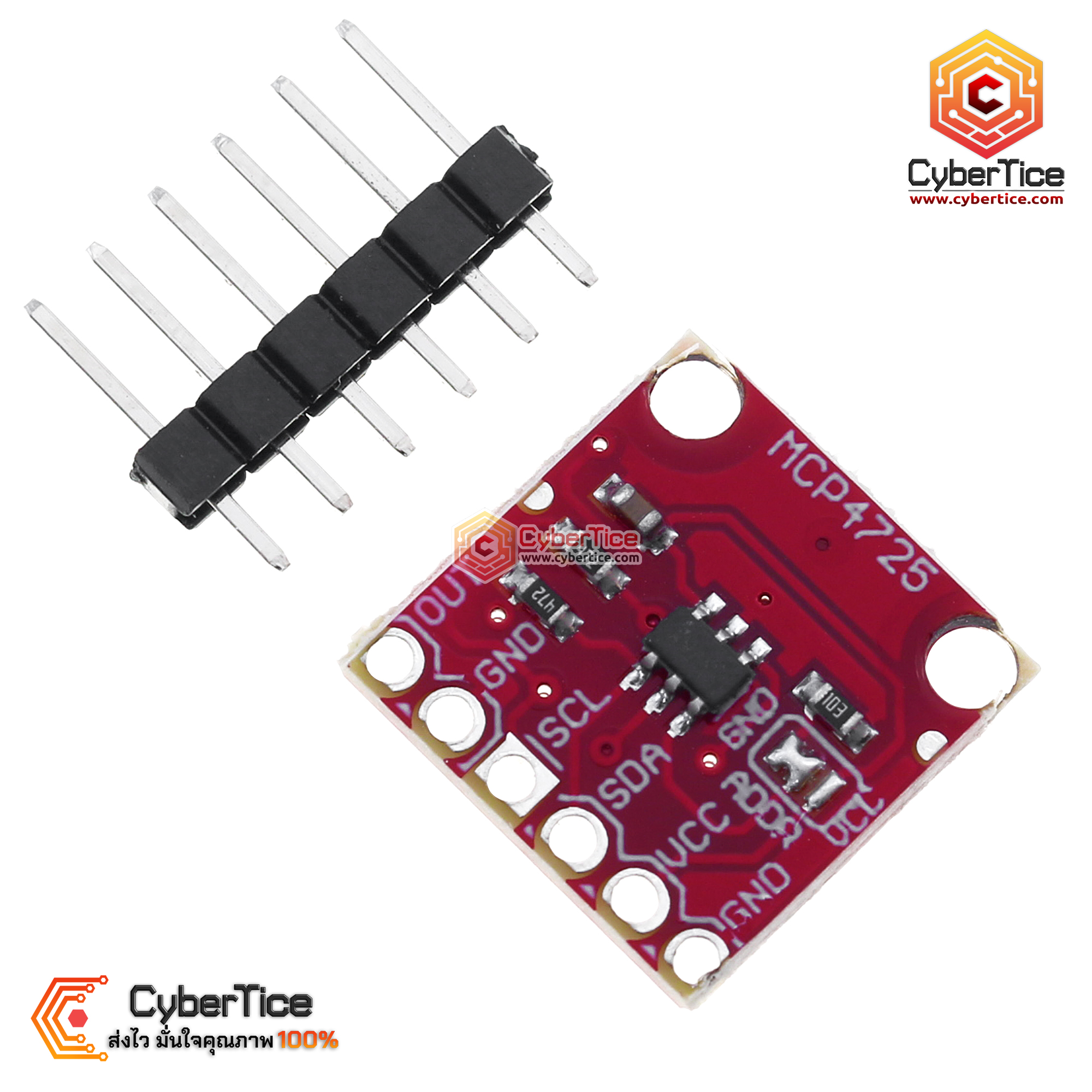 MCP4725 I2C Digital to Analog DAC Breakout Boards สีแดง - ขาย Arduino ...