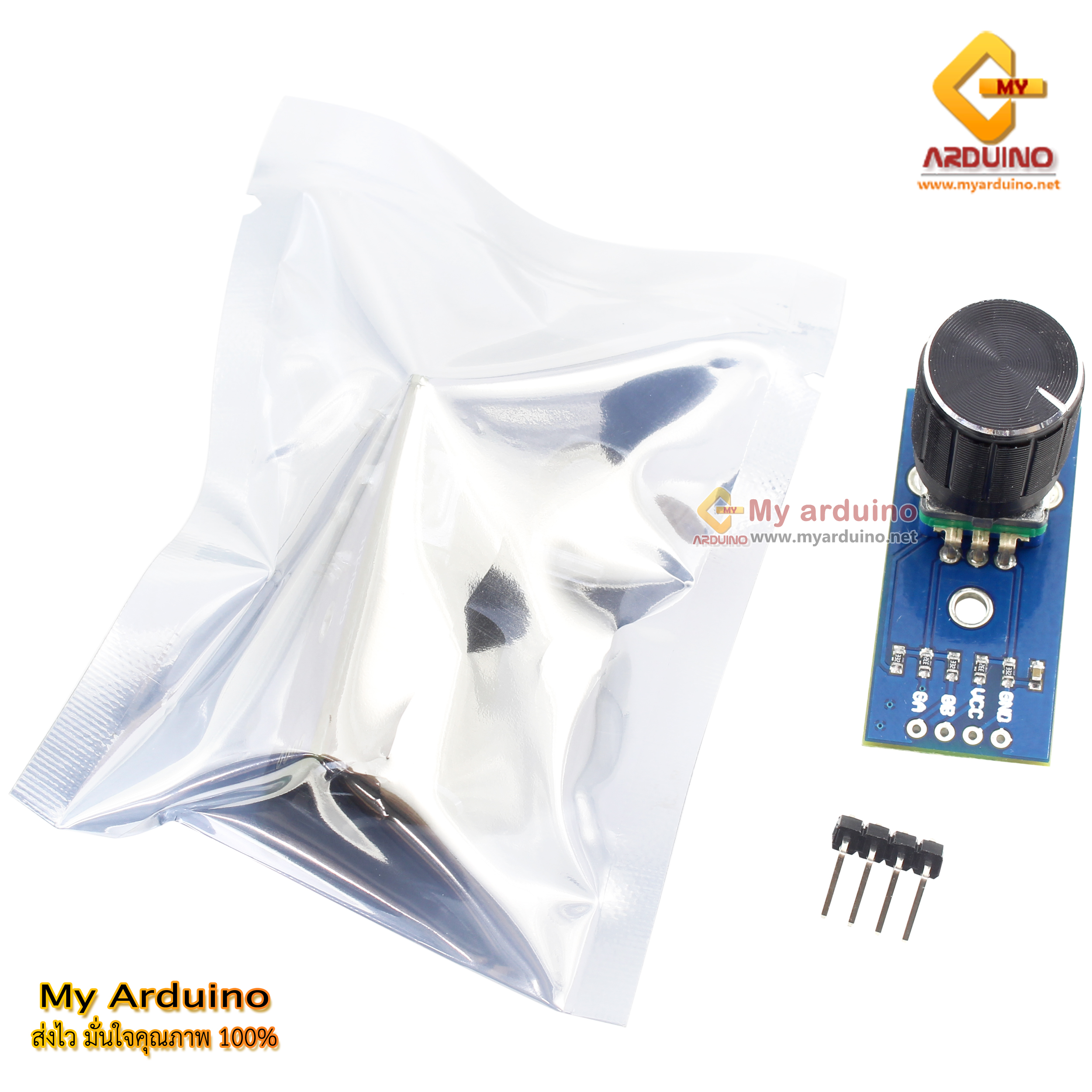โมดูล Rotary Encoder หมุนได้ต่อเนื่อง 360 องศา ขาย Arduino อุปกรณ์ Arduino คุณภาพดี ราคาถูก