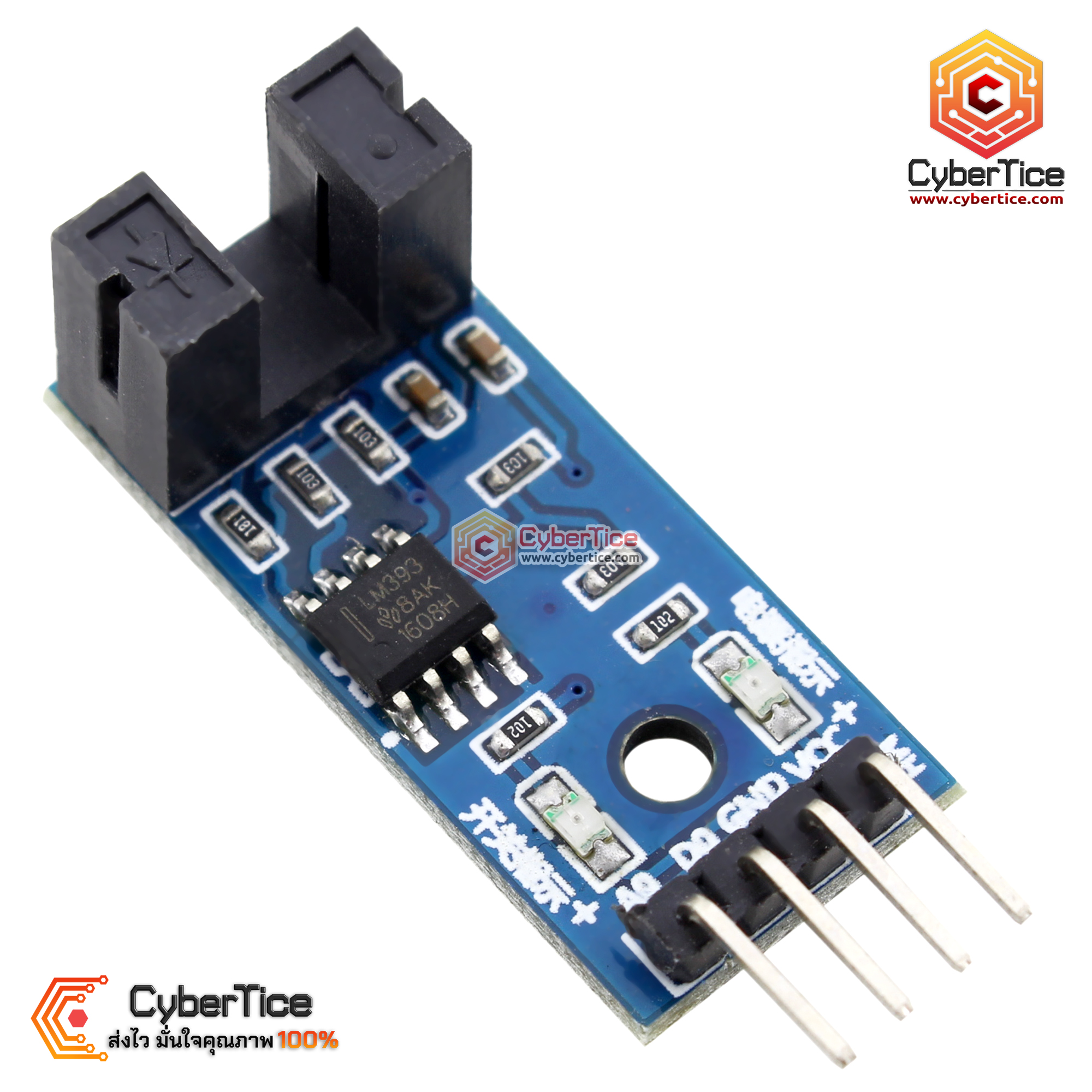 counter module motor speed sensor เซ็นเซอร์นับรอบ นับเหรียญ ตรวจจับ ...