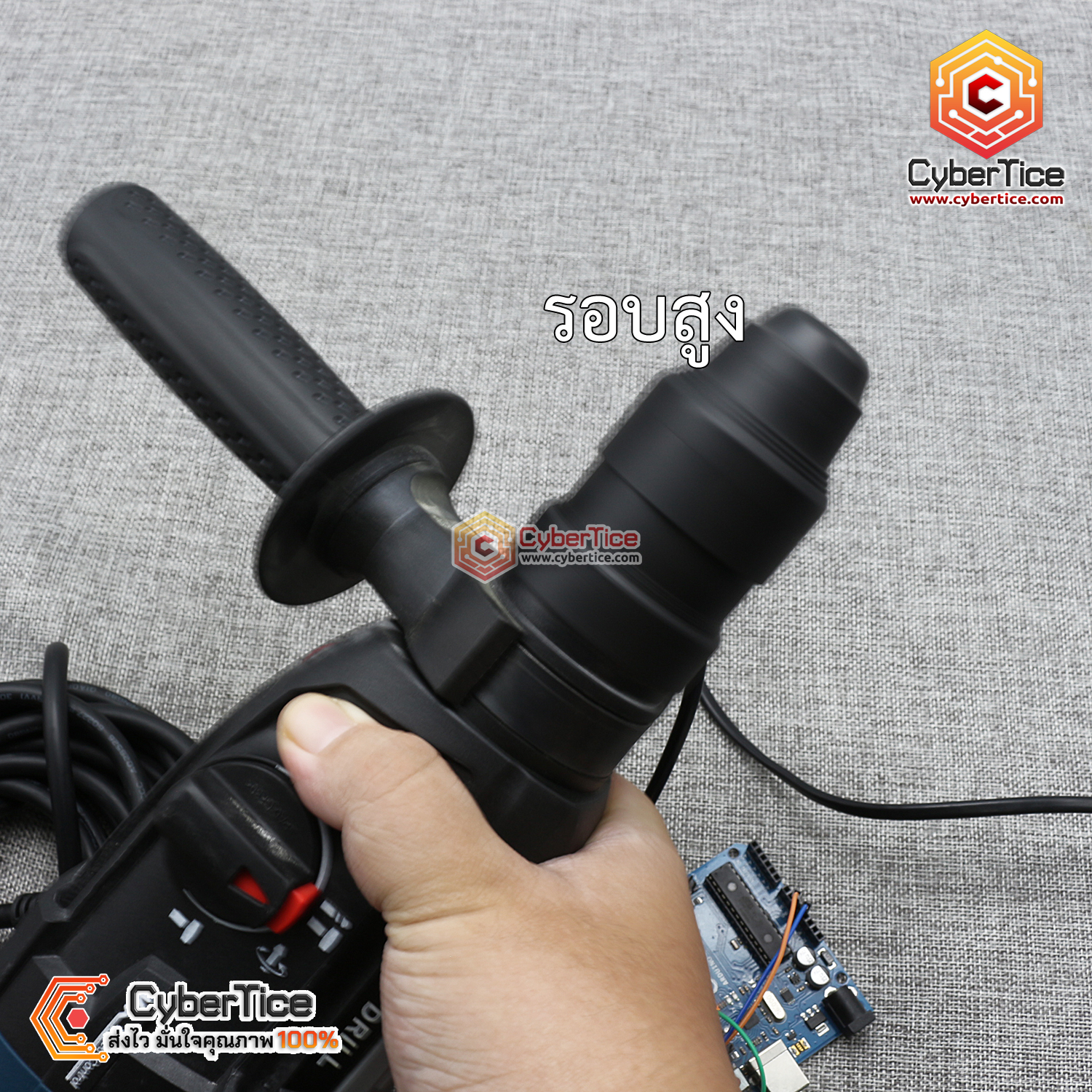 สอนใช้งาน Arduino PZEM-004T AC Digital Power Energy Meter Module V3.0 ...