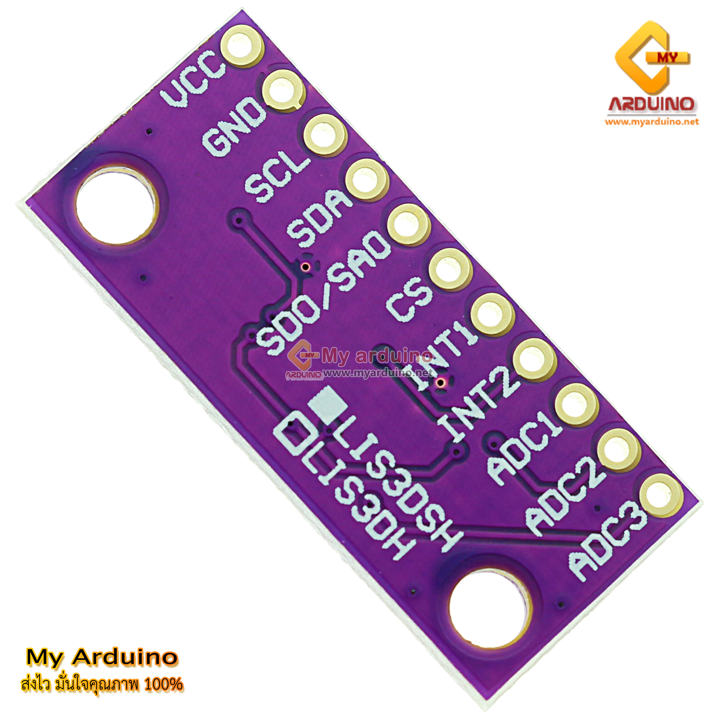 LIS3DSH three-axis high-resolution accelerometer sensor module - ขาย ...