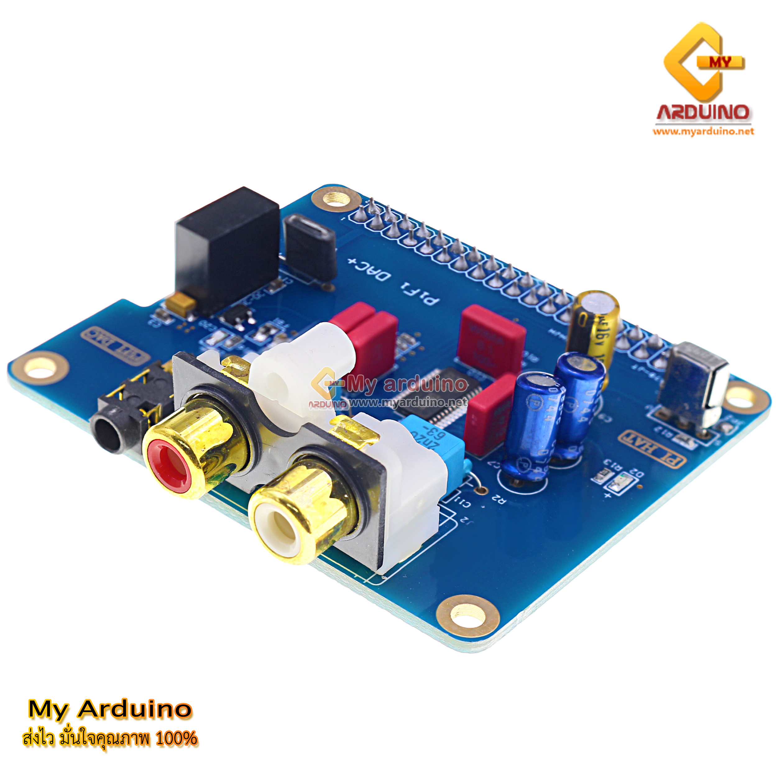 Raspberry Pi (4B / 3B+ / 3B ) Dedicated HIFI DAC + Sound Card I2S ...