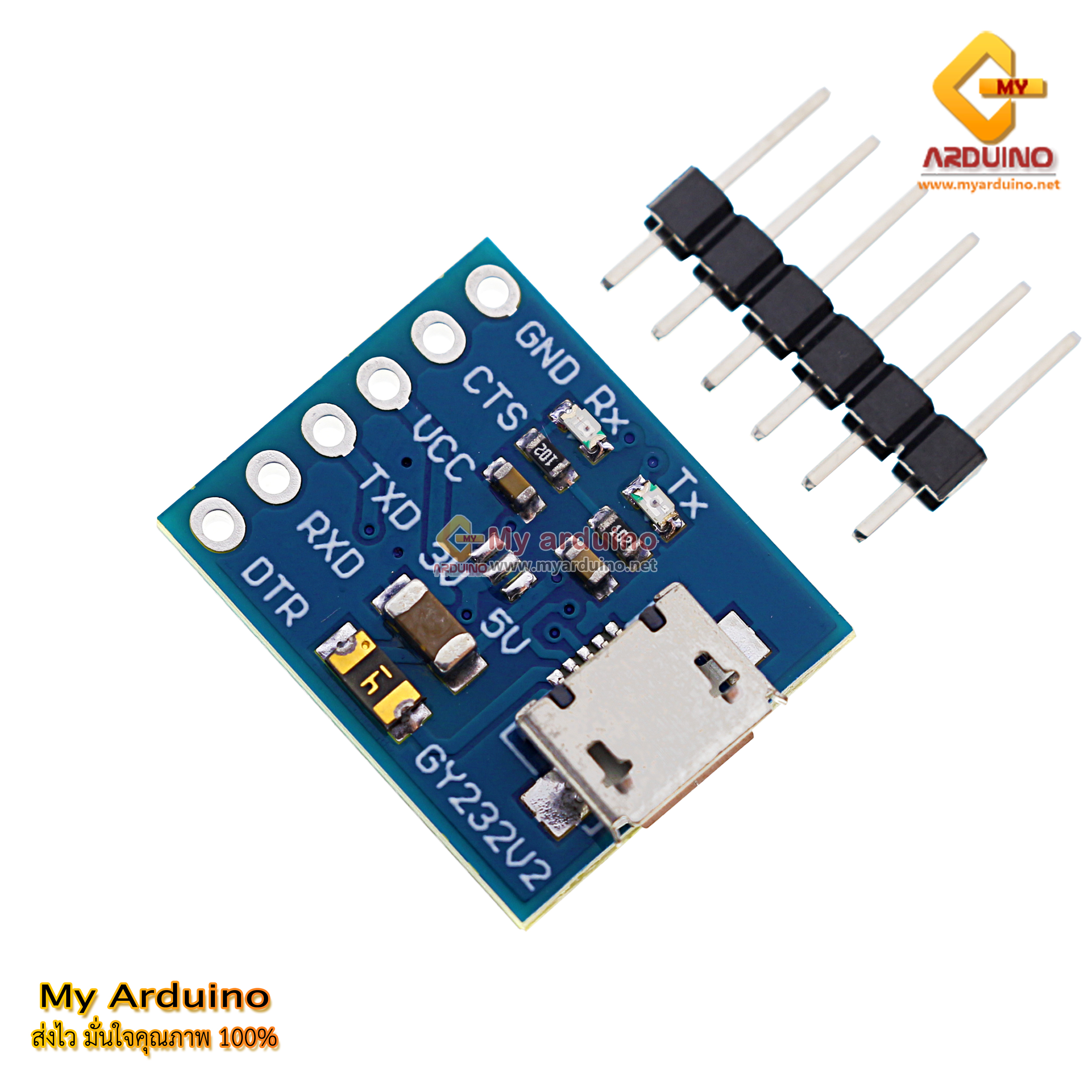 FT232RL Micro USB to Serial 232 TTL Adapter Module - ขาย Arduino อุปกรณ์ Arduino คุณภาพดี ราคา ...