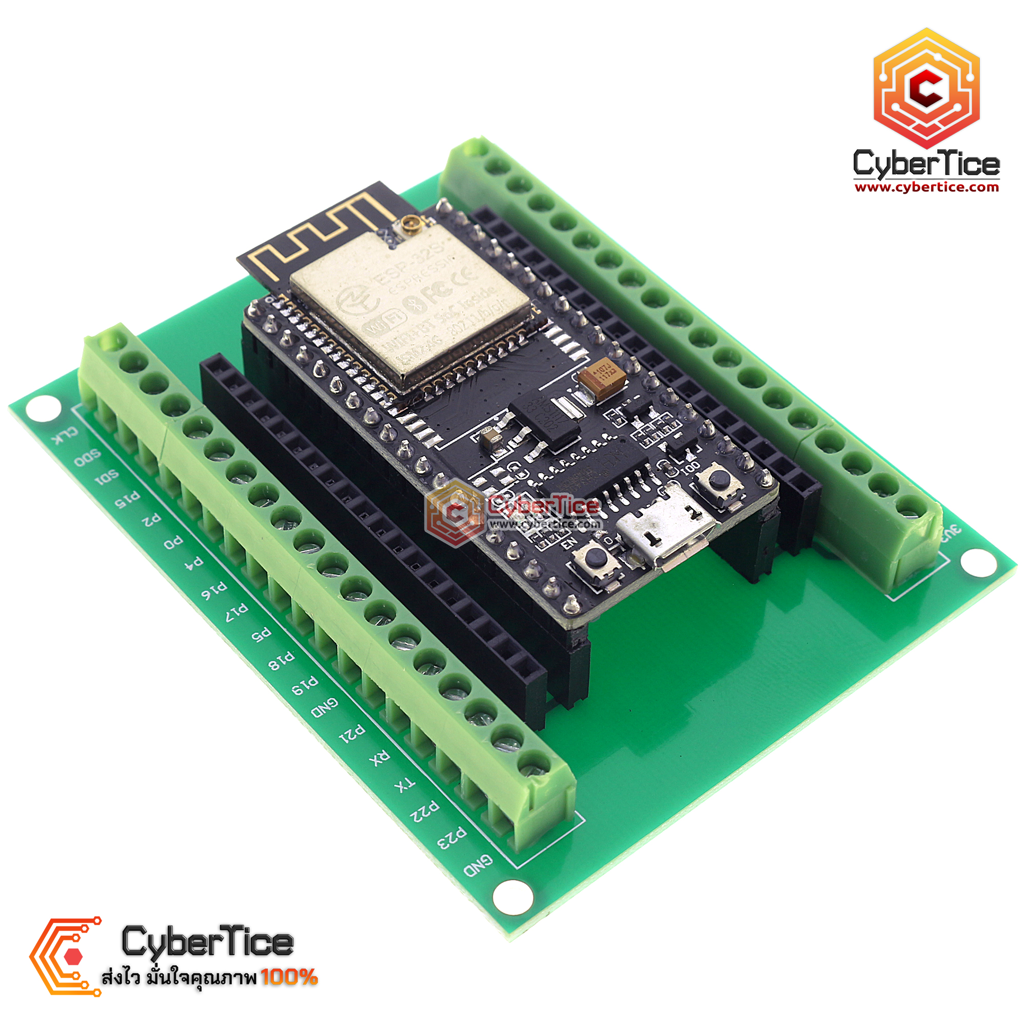 Esp32 Nodemcu Screw Shield Nodemcu Esp32 Devkit Screw Shield บอร์ดขยายขา Nodemcu Esp32 แบบ38p สี