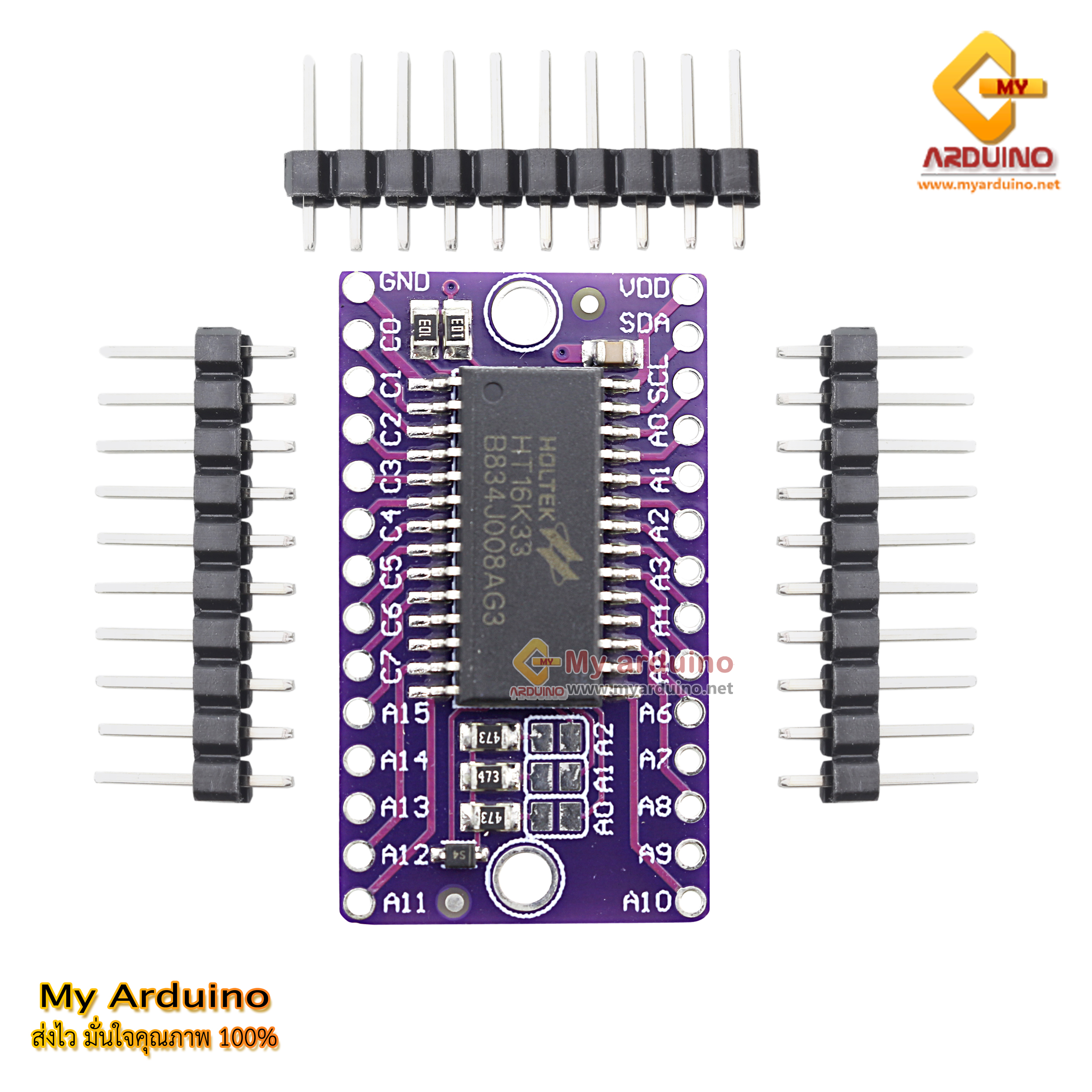 HT16K33 BREAKOUT 16X8 LED MATRIX DRIVER BACKPACK - ขาย Arduino อุปกรณ์ Arduino คุณภาพดี ราคาถูก ...