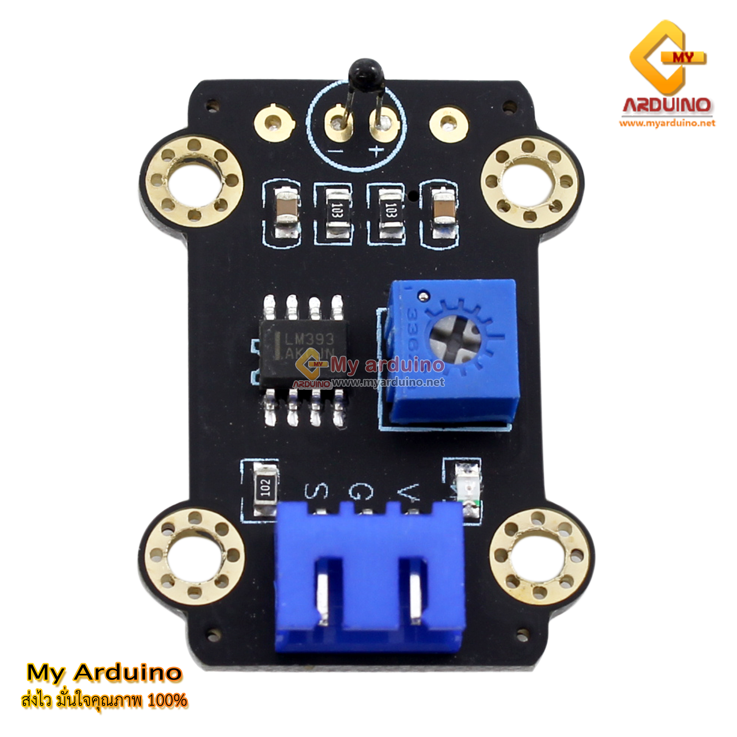 Micro Bit Development Learning Kit Python Graphical Programming ชุด