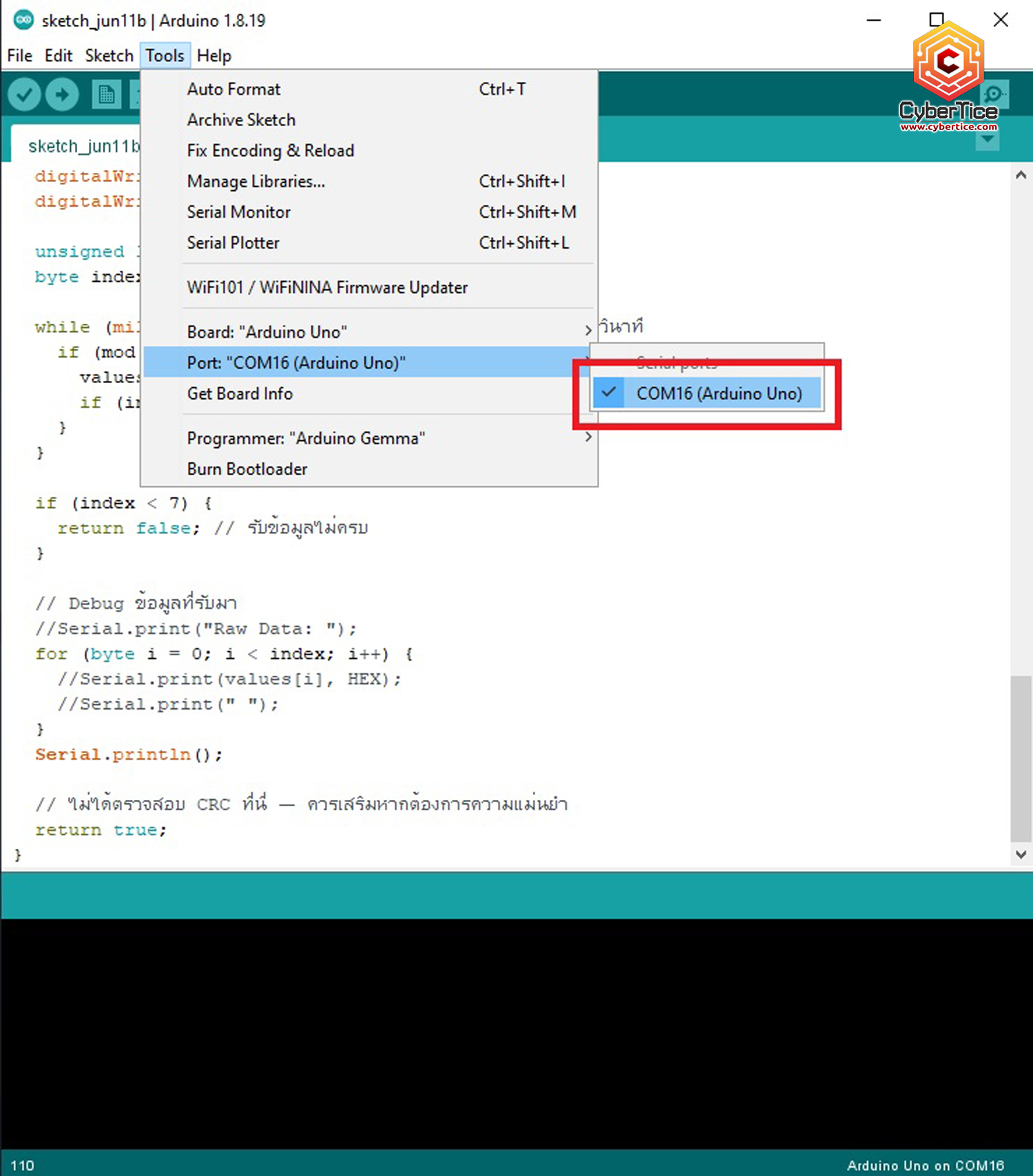 สอนใช้งาน Arduino โมดูลวัดความดังเสียงเดซิเบล 30-130dB RS485 ติดผนัง Decibel meter detection ...
