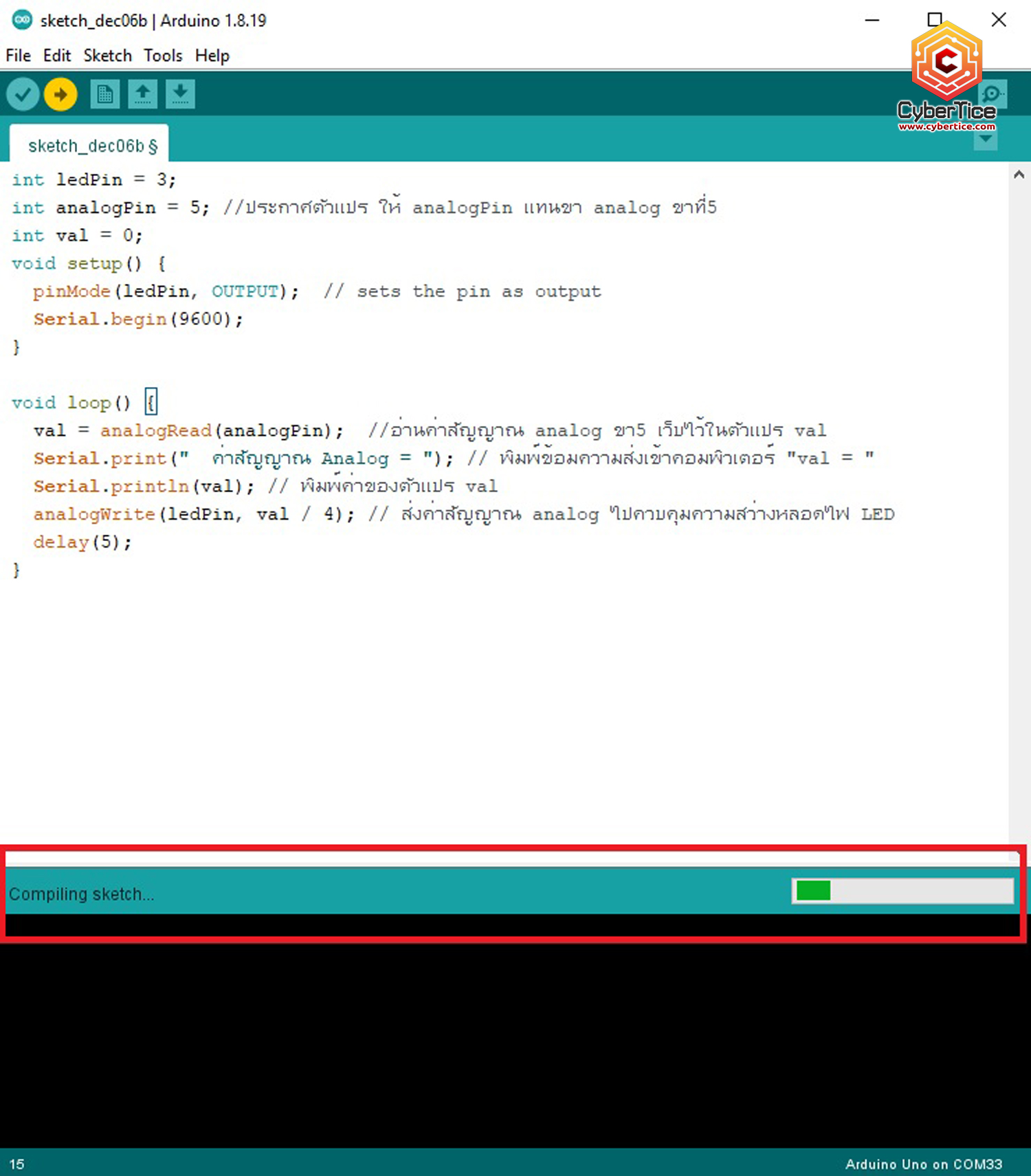 สอนใช้งาน Arduino Electronic building block rotary potentiometer analog ...