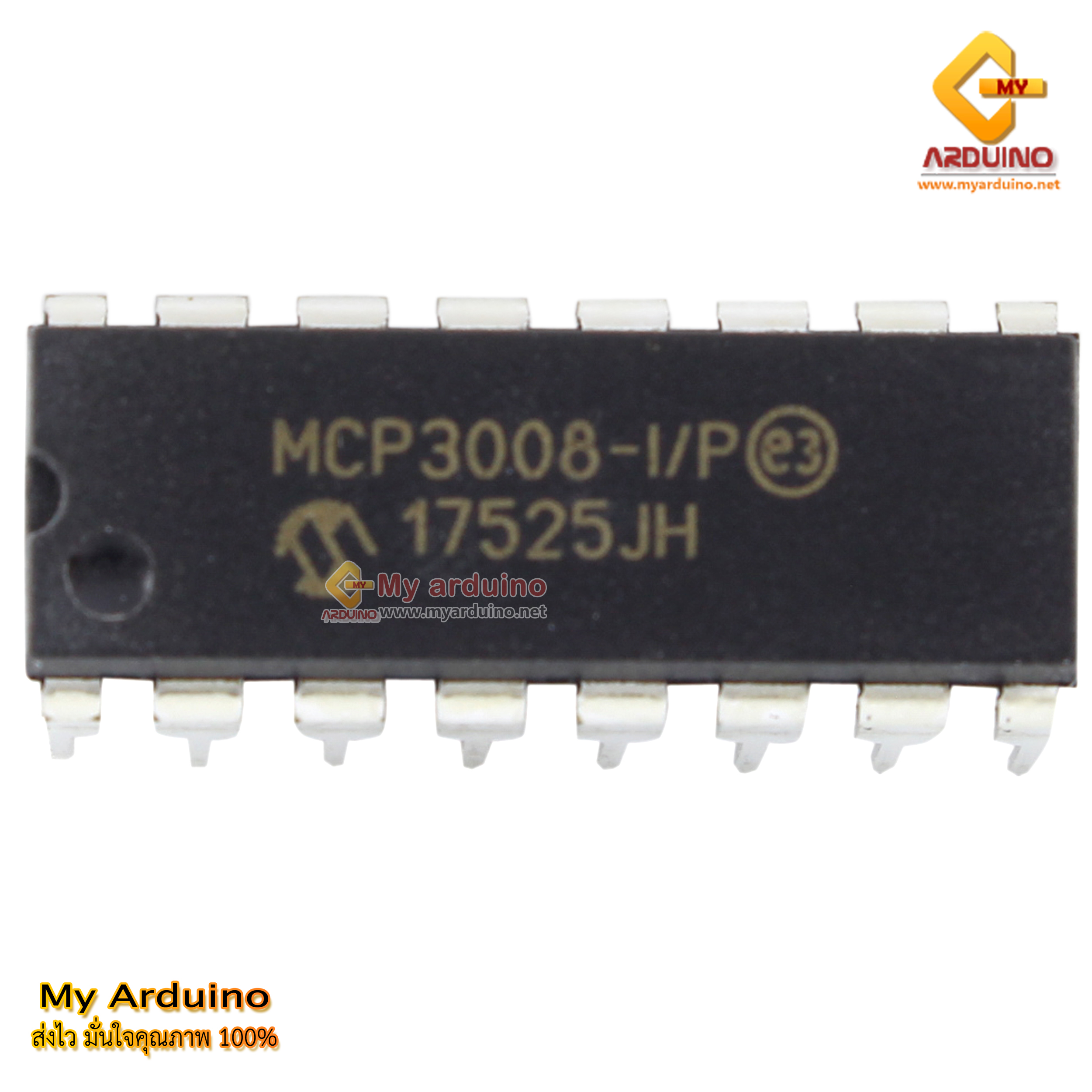 IC MCP3008 8-Channel 10-Bit ADC With SPI Interface - ขาย Arduino อุปกรณ์ Arduino คุณภาพดี ราคา ...