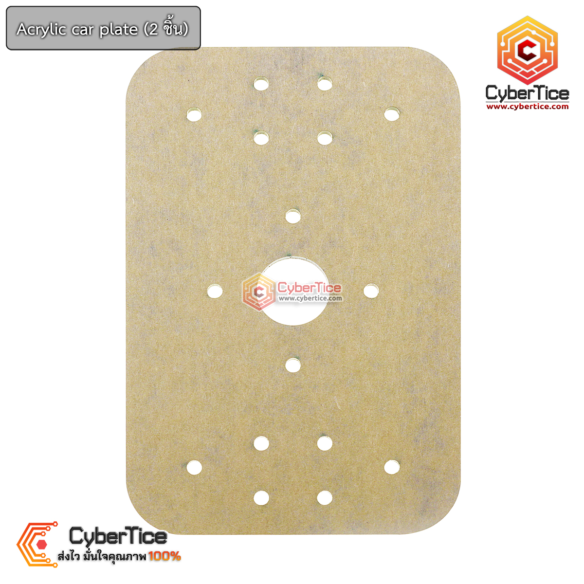 ชุดหุ่นยนต์โรบอท บาลานซ์ PID ZYC0049 balance smart robot car for ...