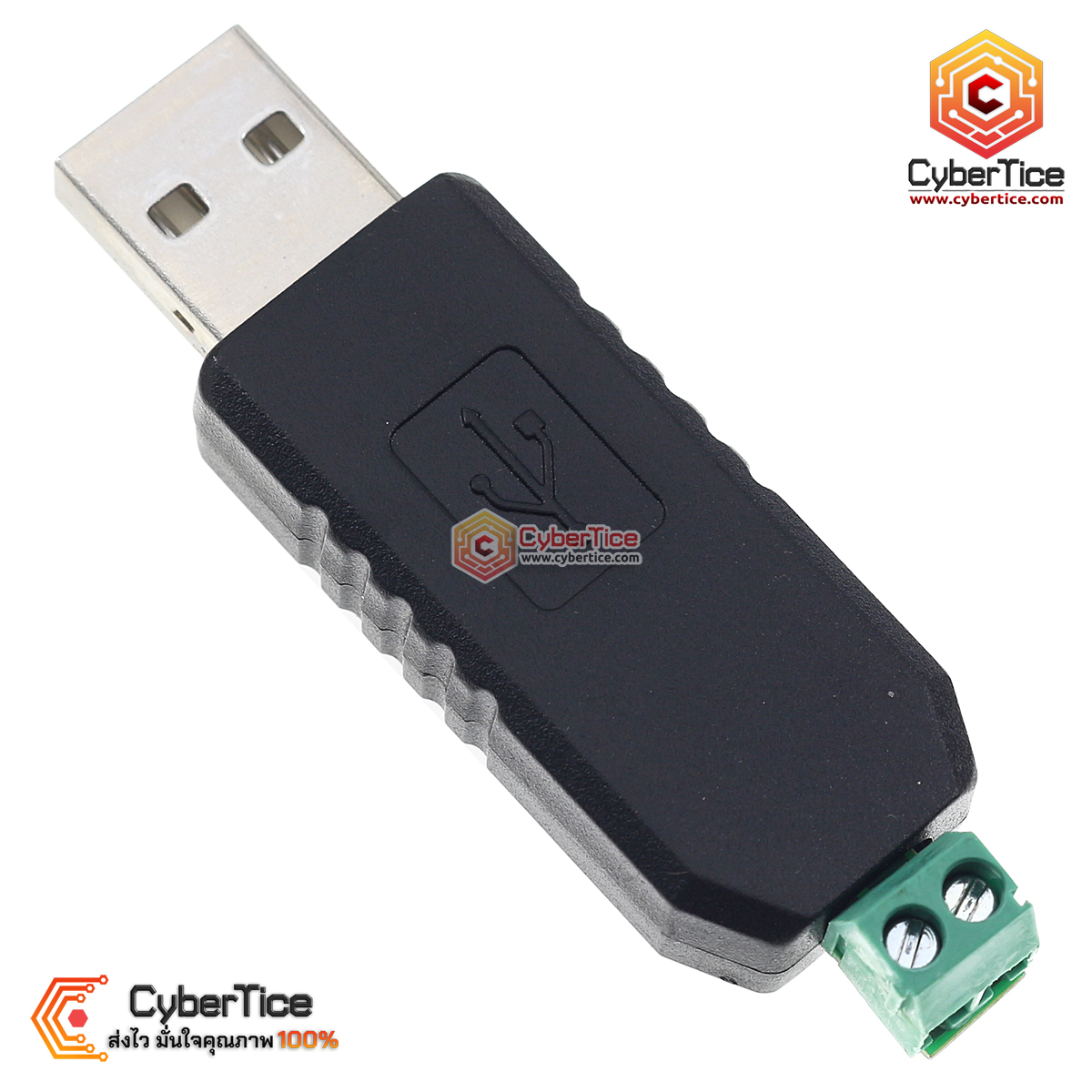USB to RS485 Converter Adapter ตัวแปลง USB เป็น RS485 สำหรับ Modbus RTU ...