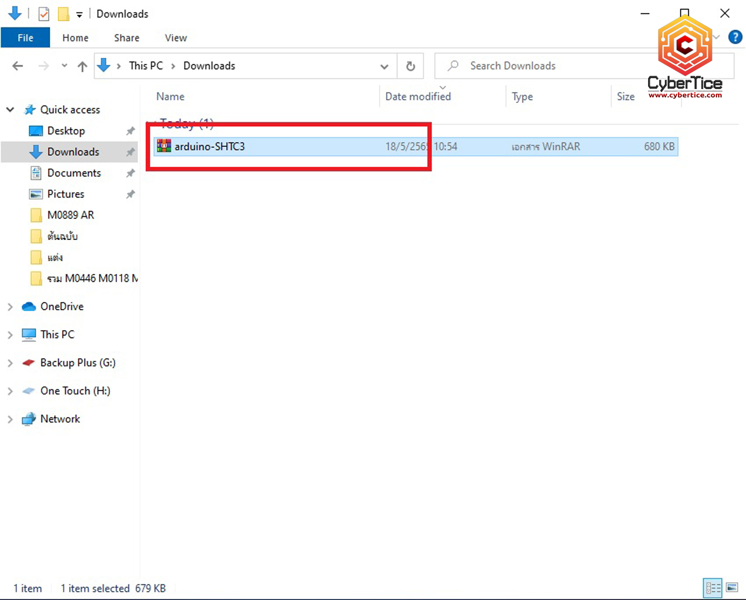 สอนใช้งาน Arduino Shtc3 เซ็นเซอร์วัดอุณหภูมิและความชื้น ขาย Arduino อุปกรณ์ Arduino คุณภาพดี