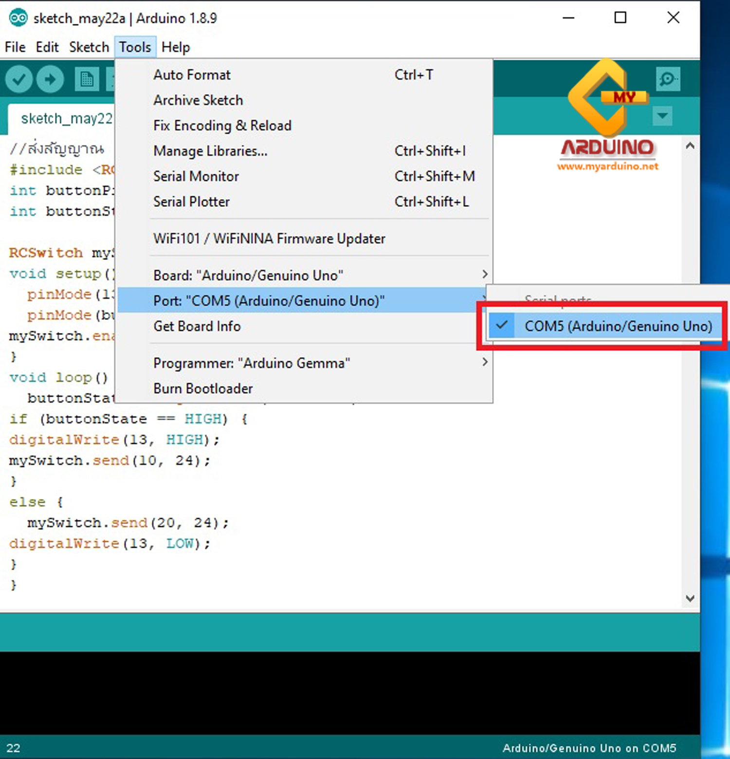 สอนใช้งาน Arduino 433mhz Wireless Rf ส่งข้อมูลสื่อสารไร้สาย ควบคุมเปิดปิดไฟ Led ขาย Arduino