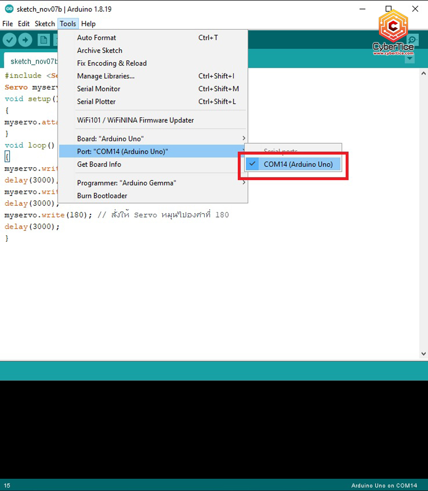 สอนใช้งาน Arduino DS3120 Servo Motor 0-180องศา เฟืองโลหะทั้งหมด - ขาย Arduino อุปกรณ์ Arduino ...