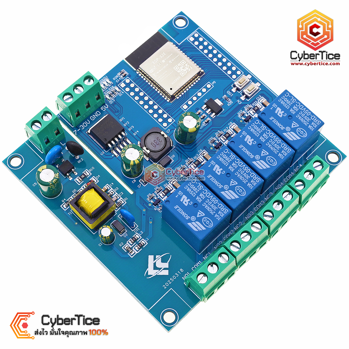 ESP32 Iot Wireless WiFi Bluetooth BLE 4 Channel Relay Module ESP32-WROOM - ขาย Arduino อุปกรณ์ ...