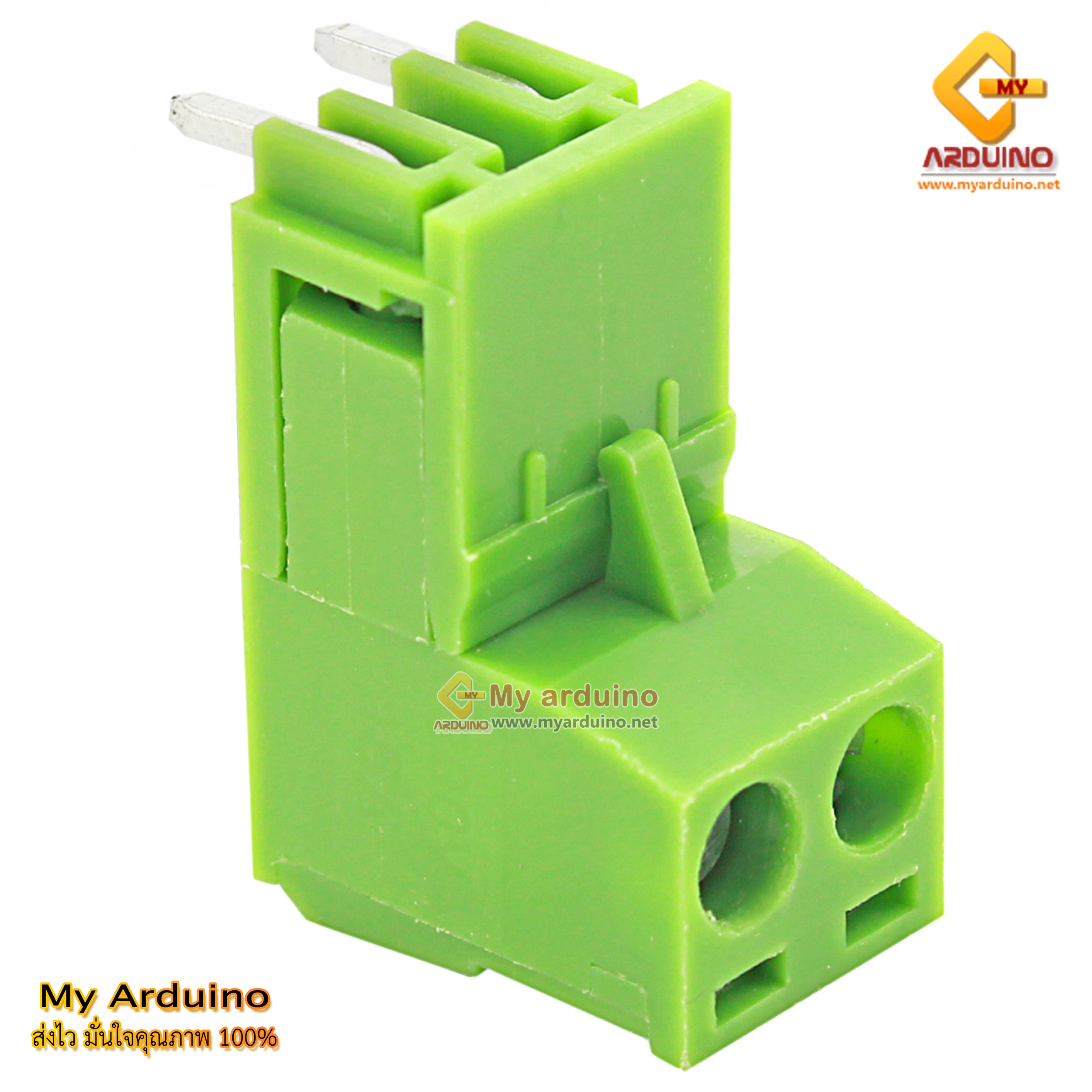 2EDG5.08 ตัวเมีย 2P สกรูเชื่อมต่อ PCB Screw Terminal Block Connector - ขาย Arduino อุปกรณ์ ...